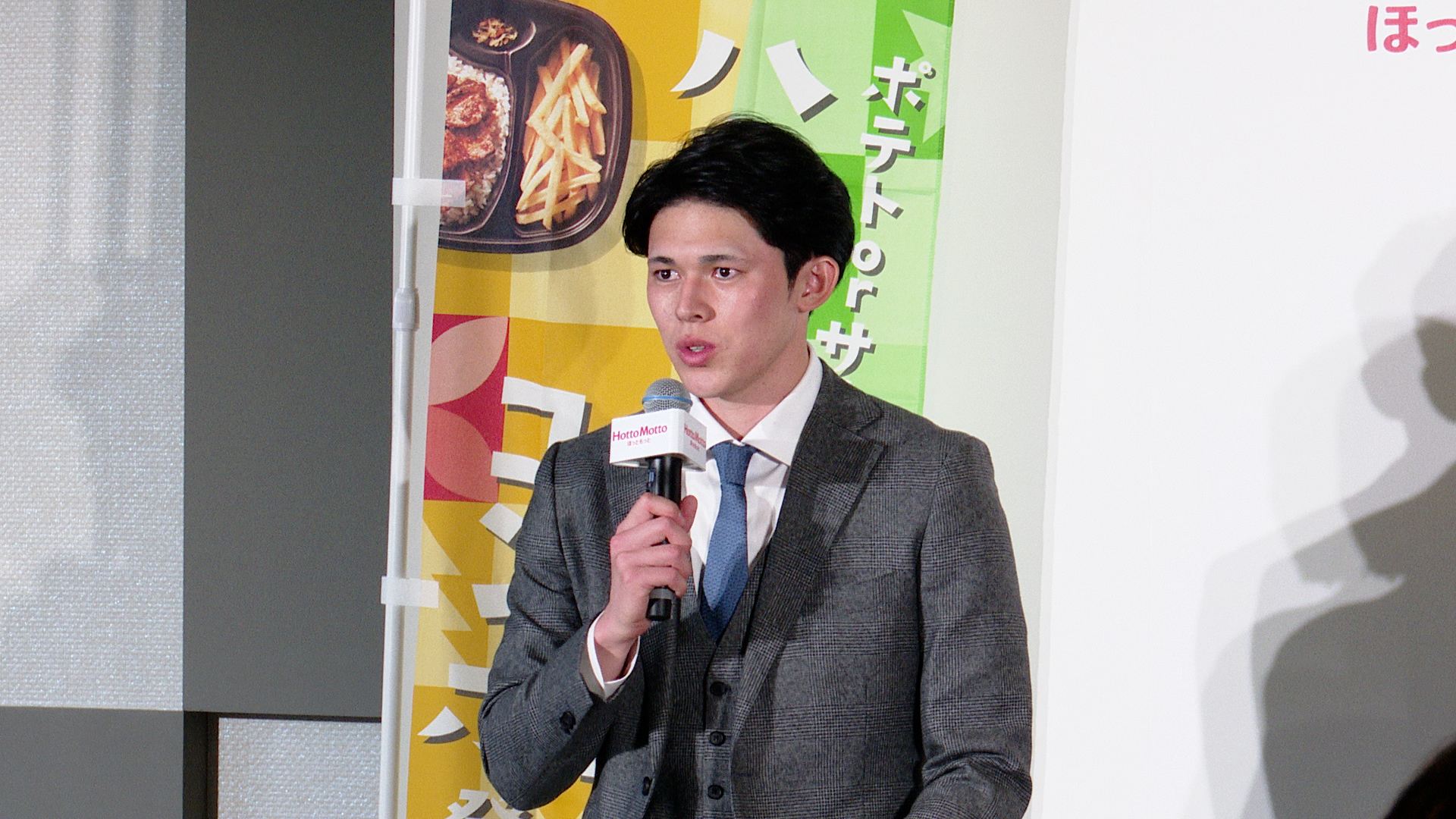 ロッテ・佐々木朗希、来年の抱負を語る「身体作りから大事になる」 WBCから始まった今シーズンを振り返る - オリコン | Yahoo! JAPAN