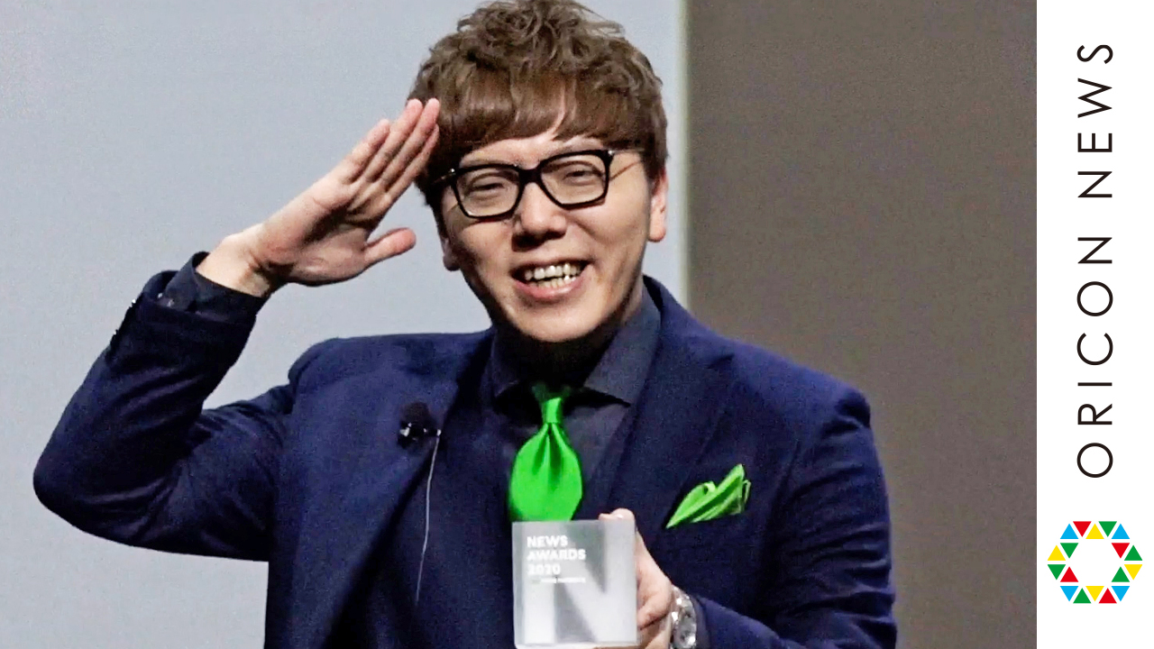 HIKAKINからYouTuberを目指す人へ「遅いということはない！」 - オリコン | Yahoo! JAPAN