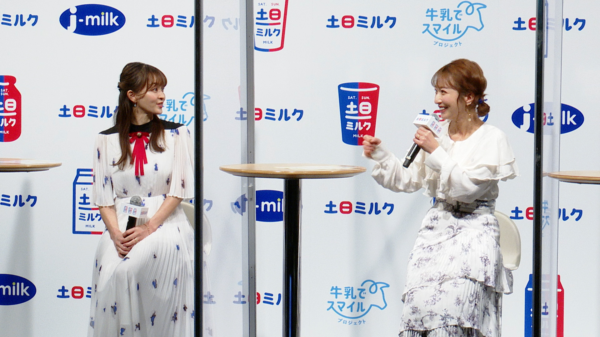 辻希美、1回の買い物で牛乳を6本購入することを明かす - オリコン | Yahoo! JAPAN