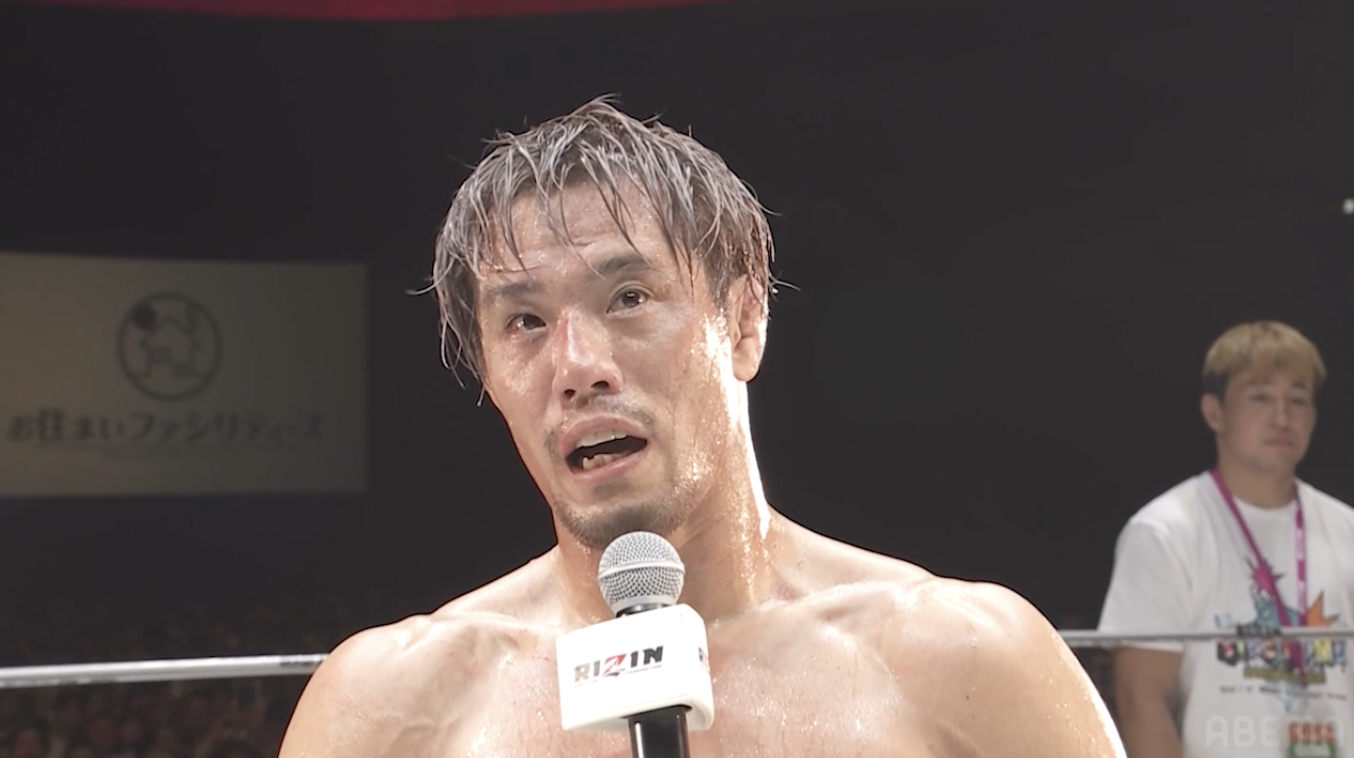 【動画】【超RIZIN.4】金原正徳、引退表明。「最後の相手がYA-MANでよかった」｜超RIZIN.4はABEMA PPVで全試合完全生中継 - スポーツナビ「ABEMA格闘ch」