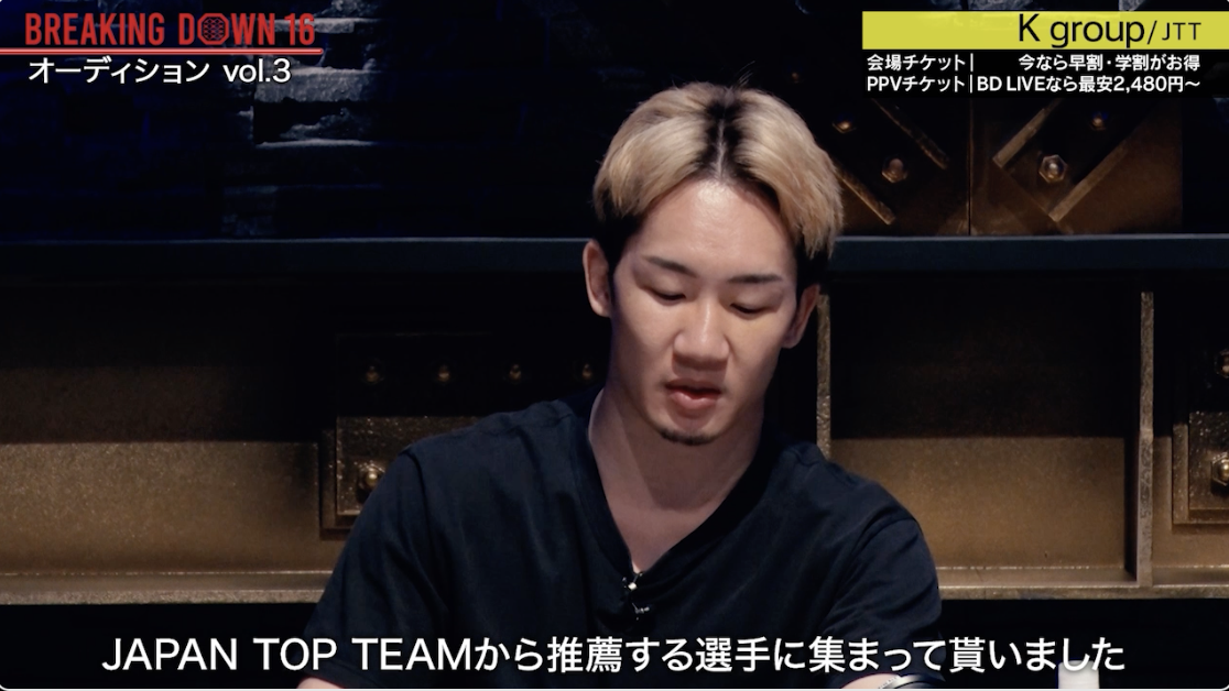 【動画】 速報 女子・FS｜上薗恋奈選手 ＜ノーカット＞【世界Jr.フィギュア 2024】 - スポーツナビ「2025 世界フィギュアスケート選手権」