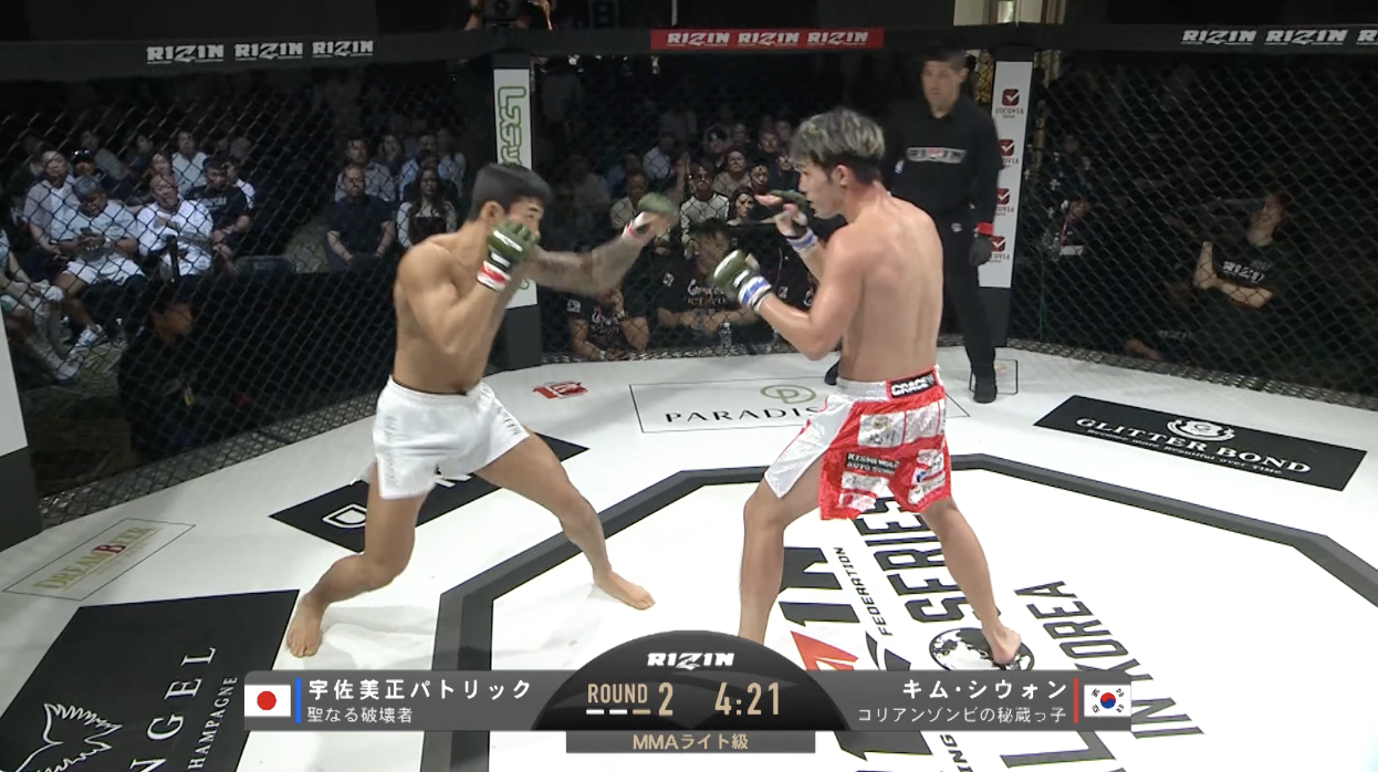 【動画】【RIZIN WORLD SERIES in KOREA】第7試合ハイライト／キム・シウォン vs. 宇佐美正パトリック｜大会はABEMA PPVで全試合完全生中継 - スポーツナビ ...