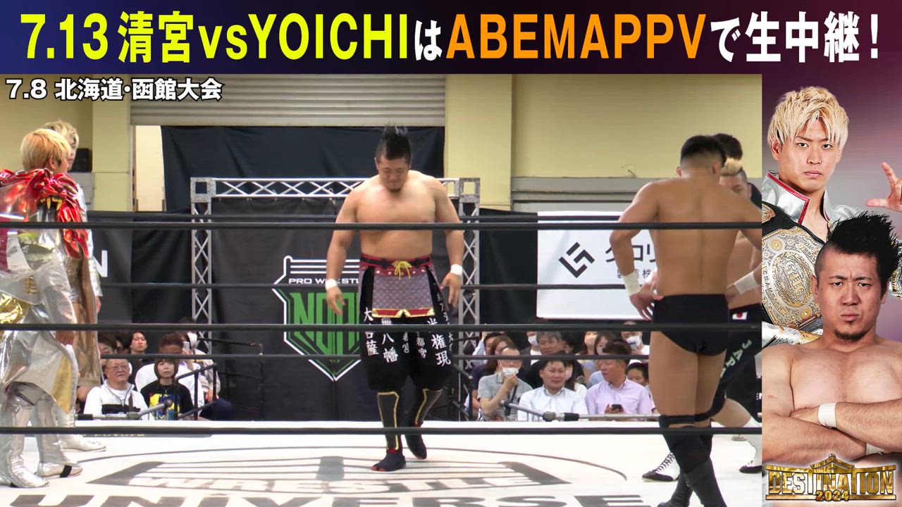 【動画】【※グロ注意 恐るべき破壊力】1.28武尊と対戦、破壊神・ロッタンの過去試合プレイバック|1.28 ONE165 ロッタンvs武尊 ABEMA PPVで国内独占生中継！ - スポーツ ...