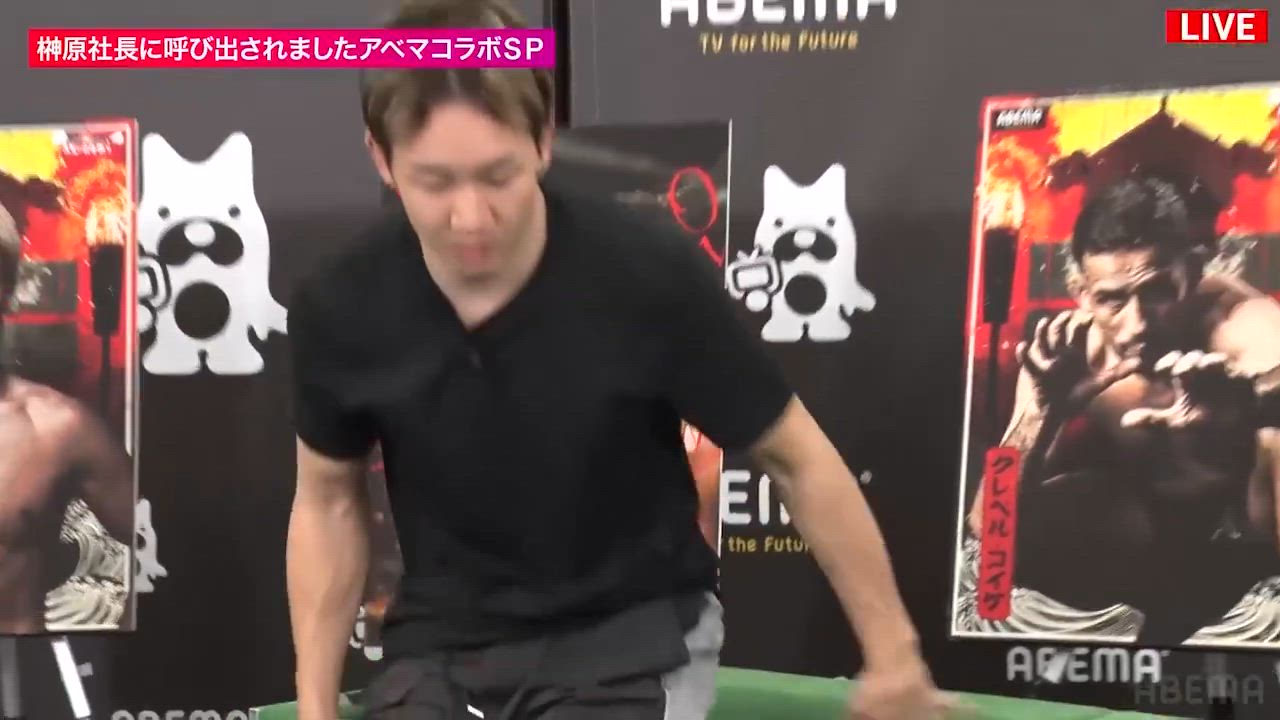 【動画】【超RIZIN.4バラ呼びABEMA拡大SP】朝倉未来選手 2026年のまさかの目標とは...｜超RIZIN.4はABEMA PPVで全試合完全生中継 - スポーツナビ「ABEMA格闘ch」