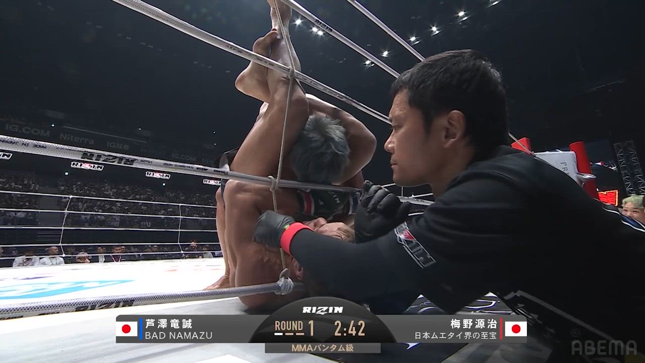【動画】【RIZIN.51速報】第7試合／梅野源治 vs. 芦澤竜誠｜RIZIN.51はABEMA PPVで全試合完全生中継 - スポーツナビ「ABEMA格闘ch」