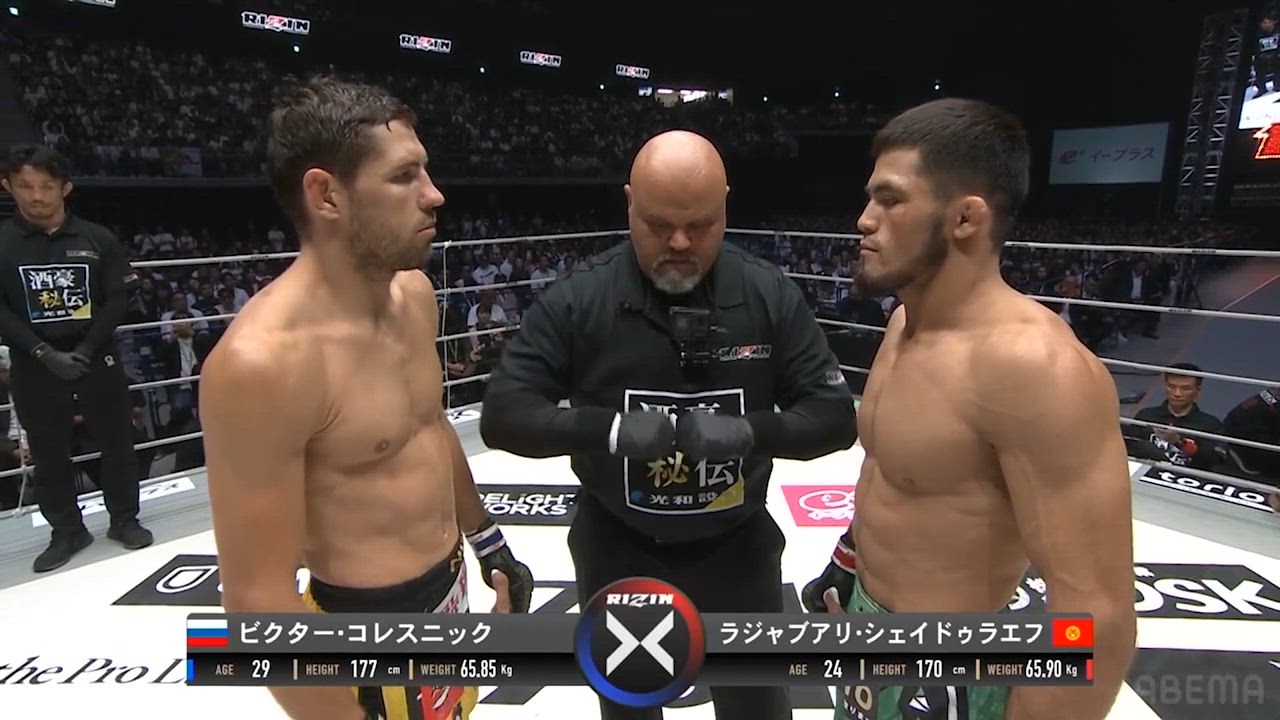 【動画】【RIZIN.51速報】第13試合／フェザー級タイトルマッチ ラジャブアリ・シェイドゥラエフ vs. ビクター・コレスニック｜RIZIN.51はABEMA PPVで全試合完全生中継 ...
