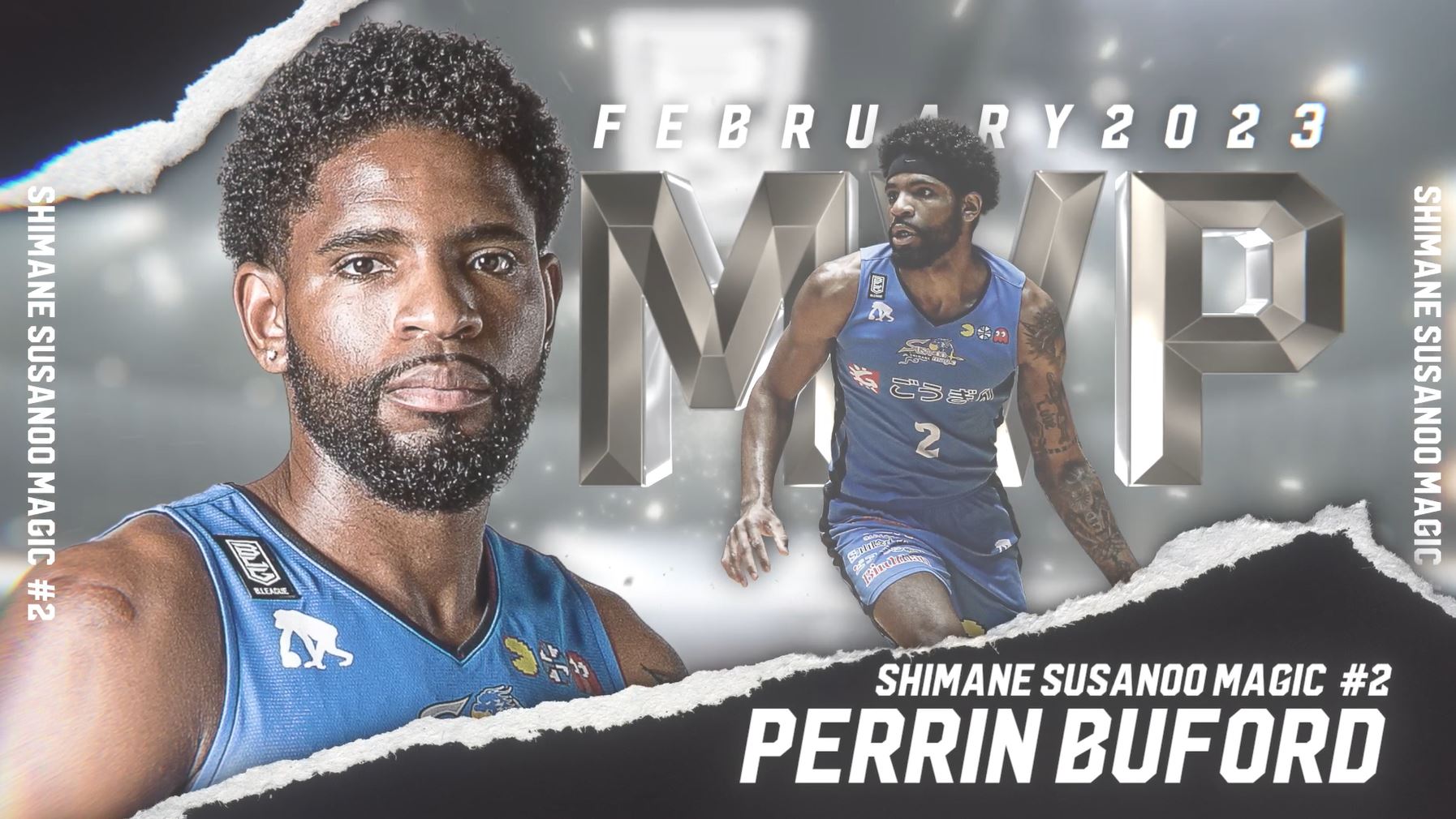 【動画】【Bリーグ月間MVP】2月度受賞選手 ペリン・ビュフォード（島根） - スポーツナビ「B.LEAGUE」