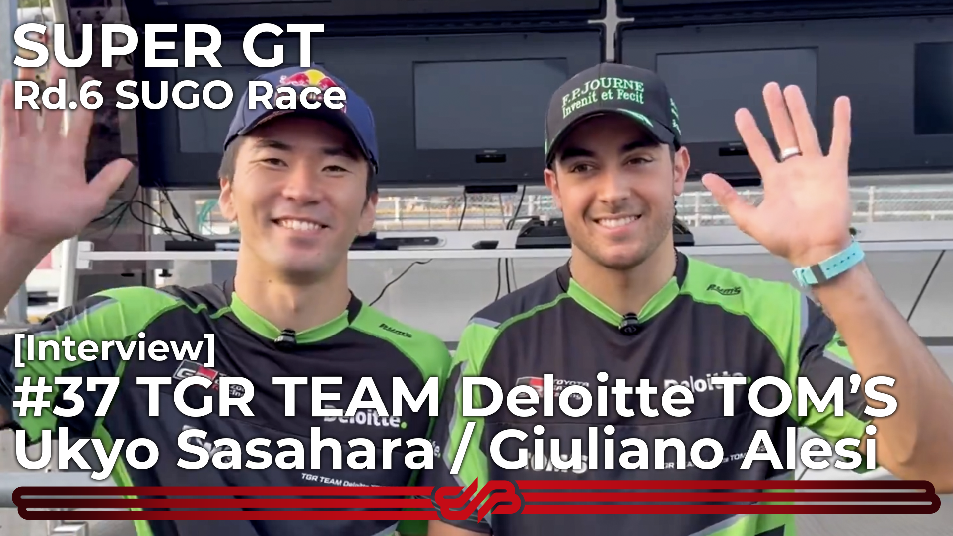 【動画】第7戦 オートポリス 決勝ハイライト・レース全編はSUPER GT 公式 YouTubeで公開中 - スポーツナビ「SUPER GT」