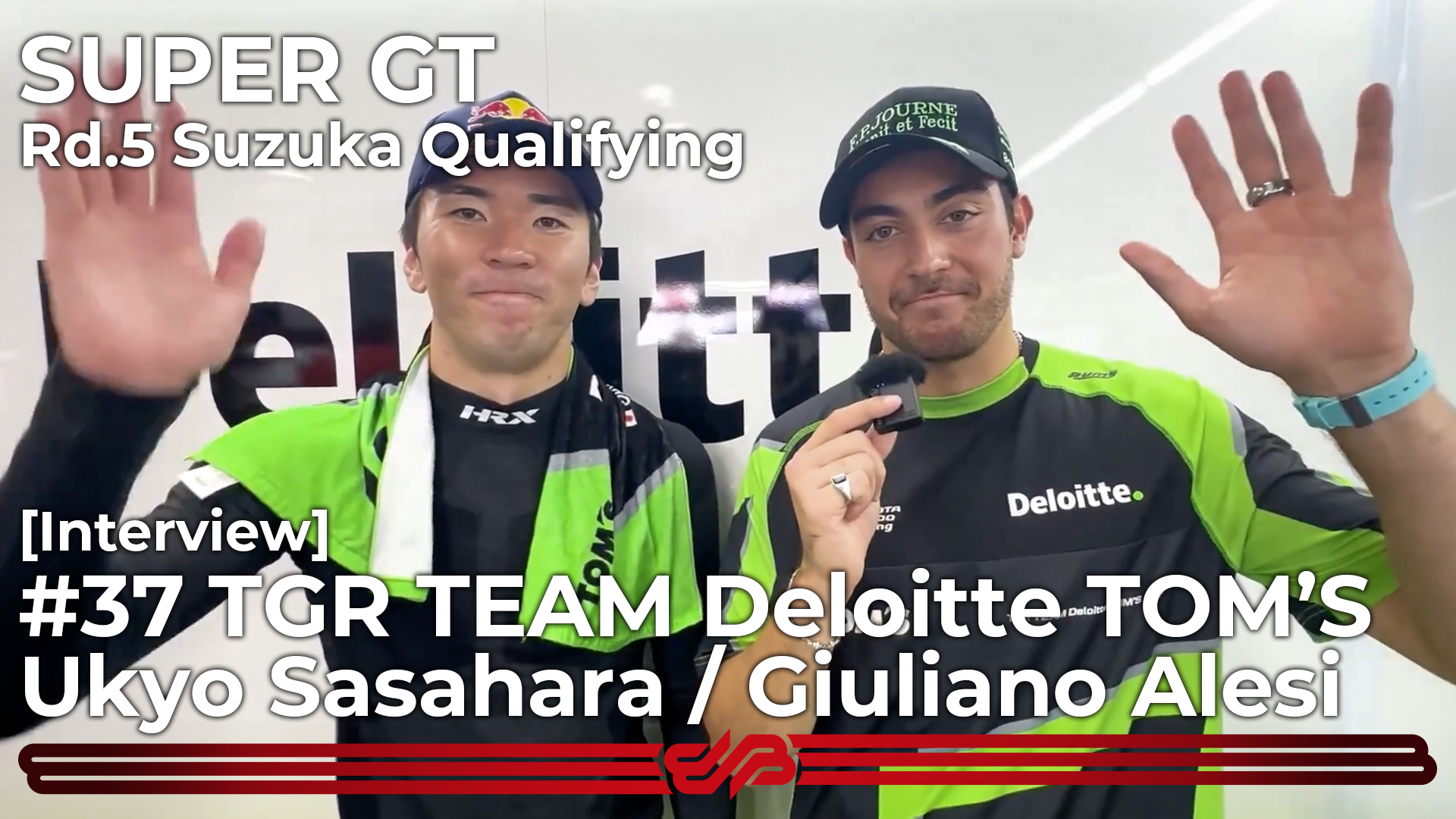 【動画】第7戦 オートポリス 決勝ハイライト・レース全編はSUPER GT 公式 YouTubeで公開中 - スポーツナビ「SUPER GT」