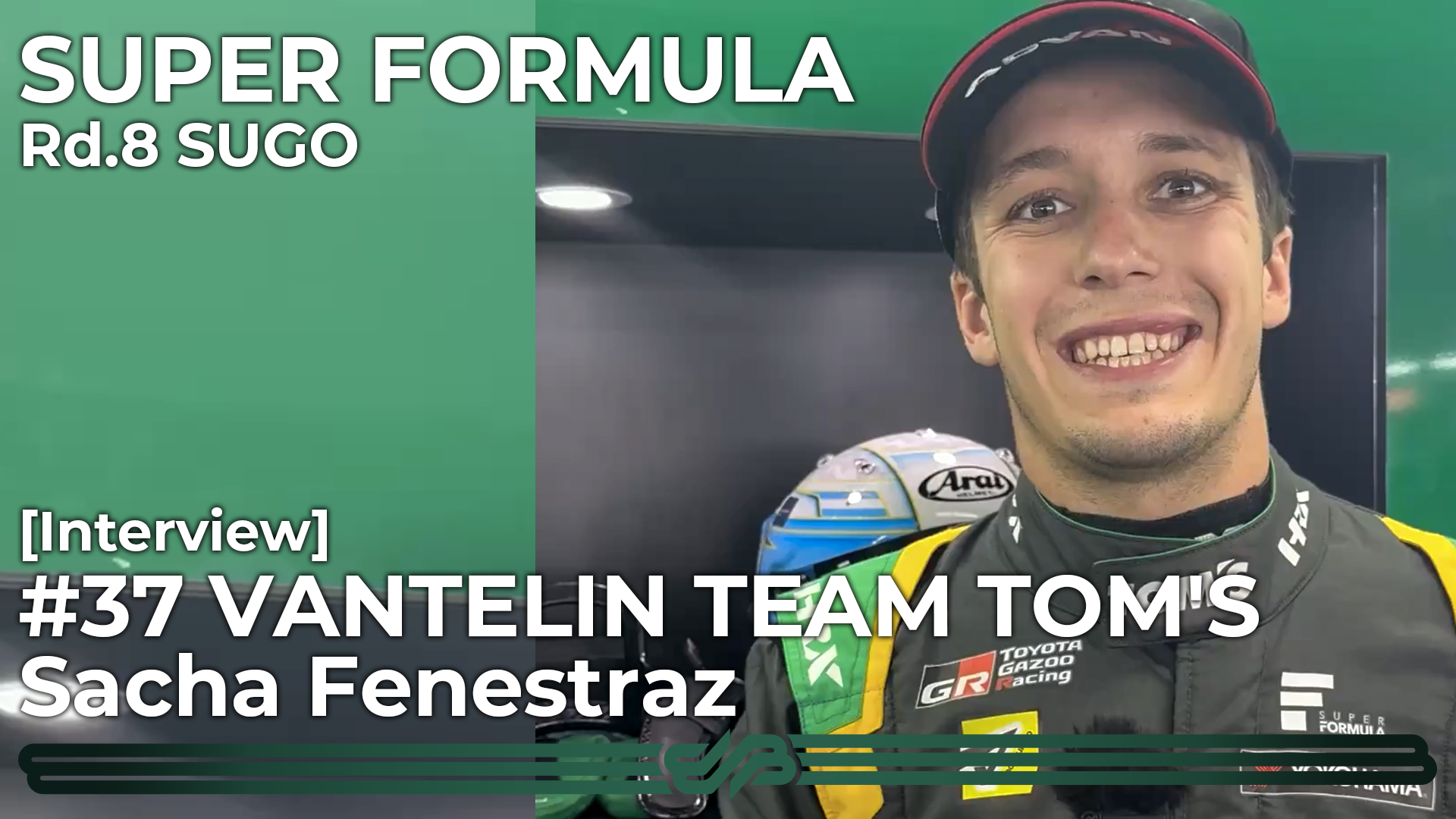 【動画】予選ハイライト | 2025 SUPER FORMULA Rd.8 SUGO - スポーツナビ「SUPER FORMULA／SFgo」