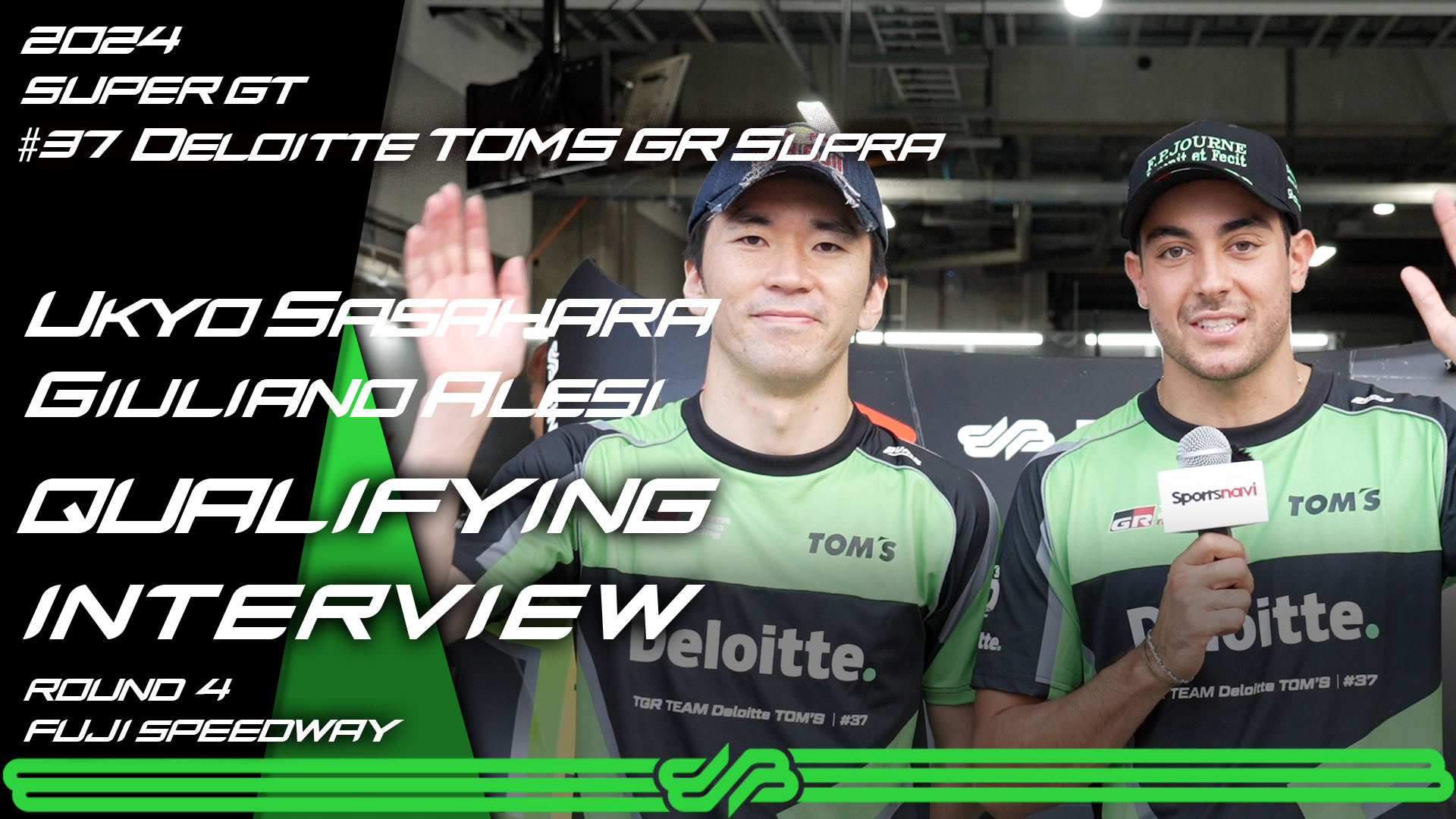 【動画】【予選】#37 Deloitte TOM’S GR Supra 独占インタビュー / 2024 AUTOBACS SUPER GT Round 4 FUJI GT 350km RACE ...