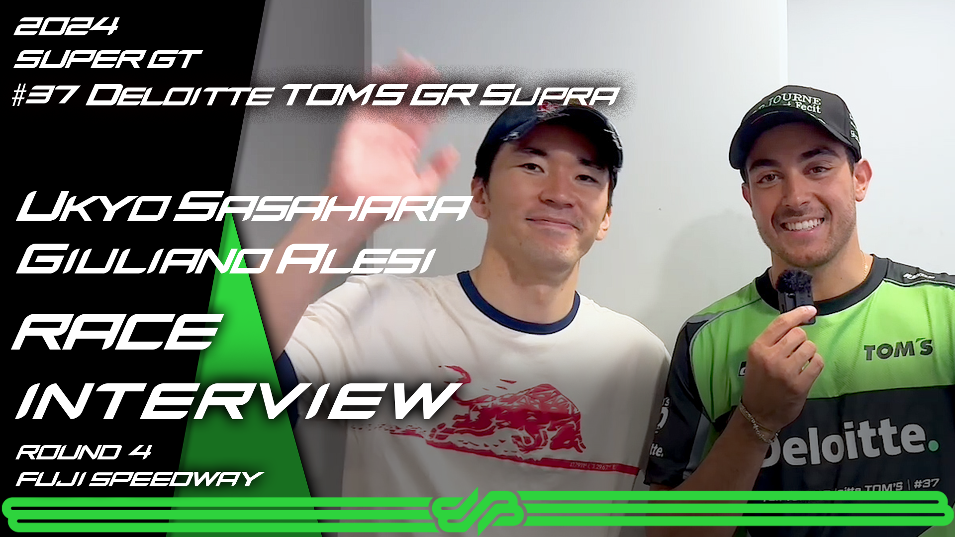 【動画】【決勝】#37 Deloitte TOM’S GR Supra 独占インタビュー / 2024 AUTOBACS SUPER GT Round 4 FUJI GT 350km RACE ...