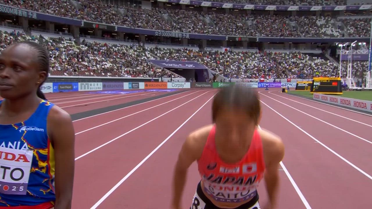 【動画】【東京世界陸上 9月13日〜21日】女子3000m障害 予選3組 斎藤みう【TBS系列生中継】 - スポーツナビ「東京2025世界陸上 TBS」