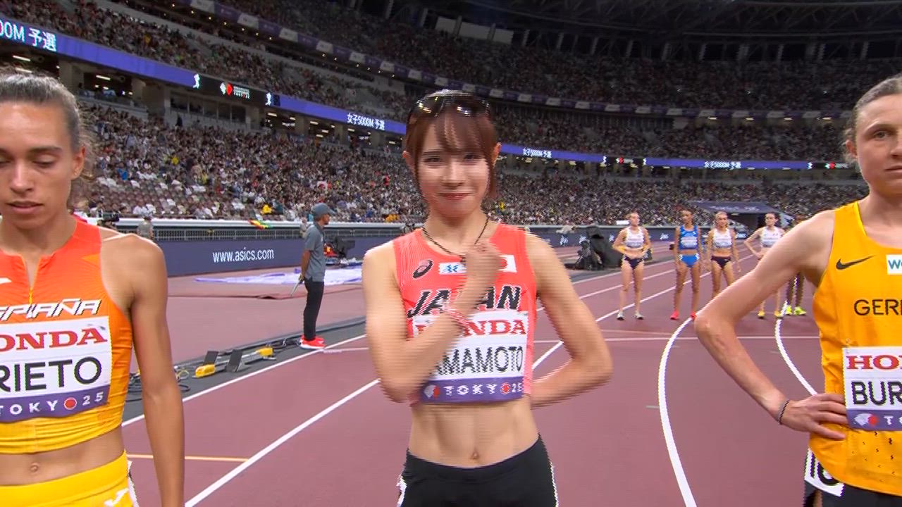 【動画】【東京世界陸上 9月13日〜21日】女子5000m 予選1組 田中希実【TBS系列生中継】 - スポーツナビ「東京2025世界陸上 TBS」