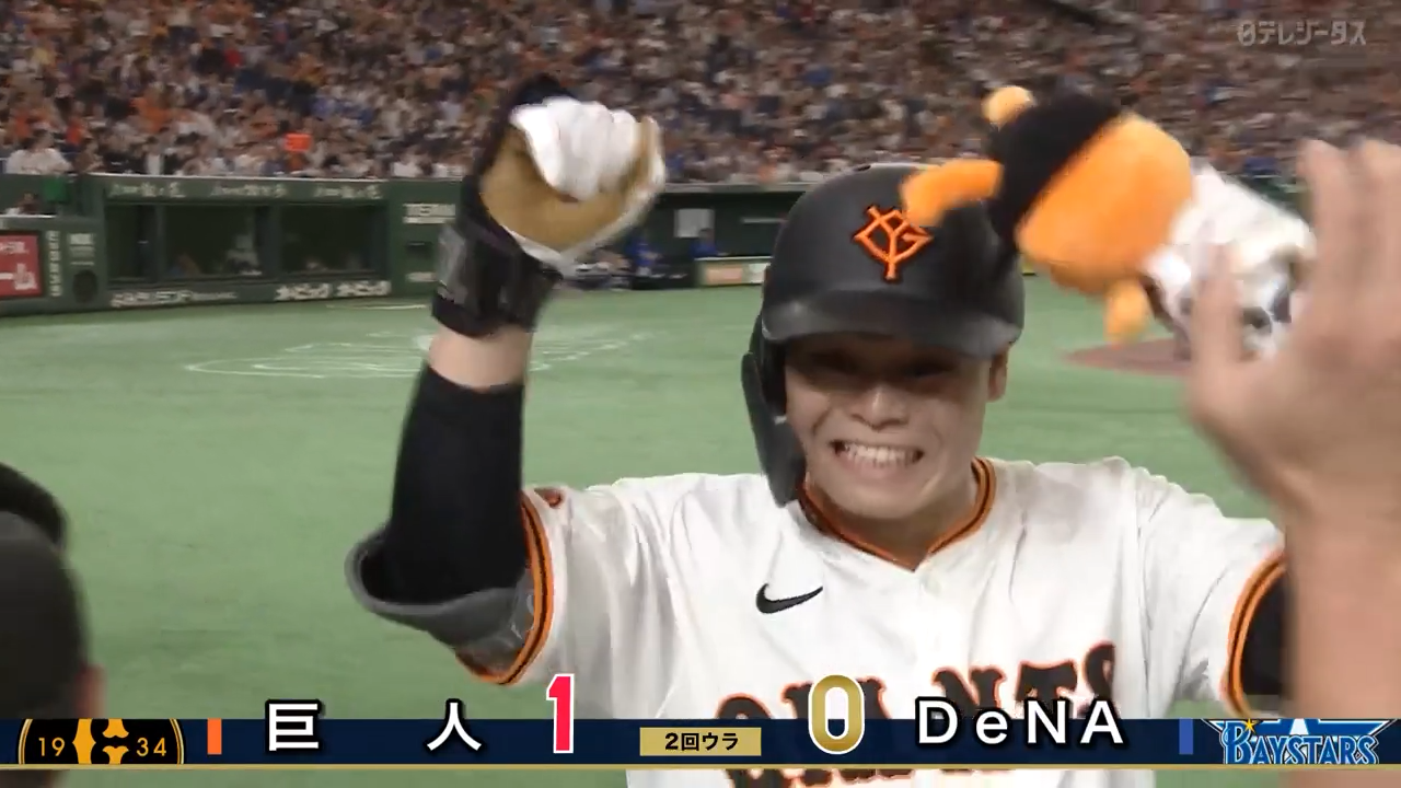 2025年6月29日 読売ジャイアンツvs.横浜DeNAベイスターズ 試合動画 - プロ野球 - スポーツナビ