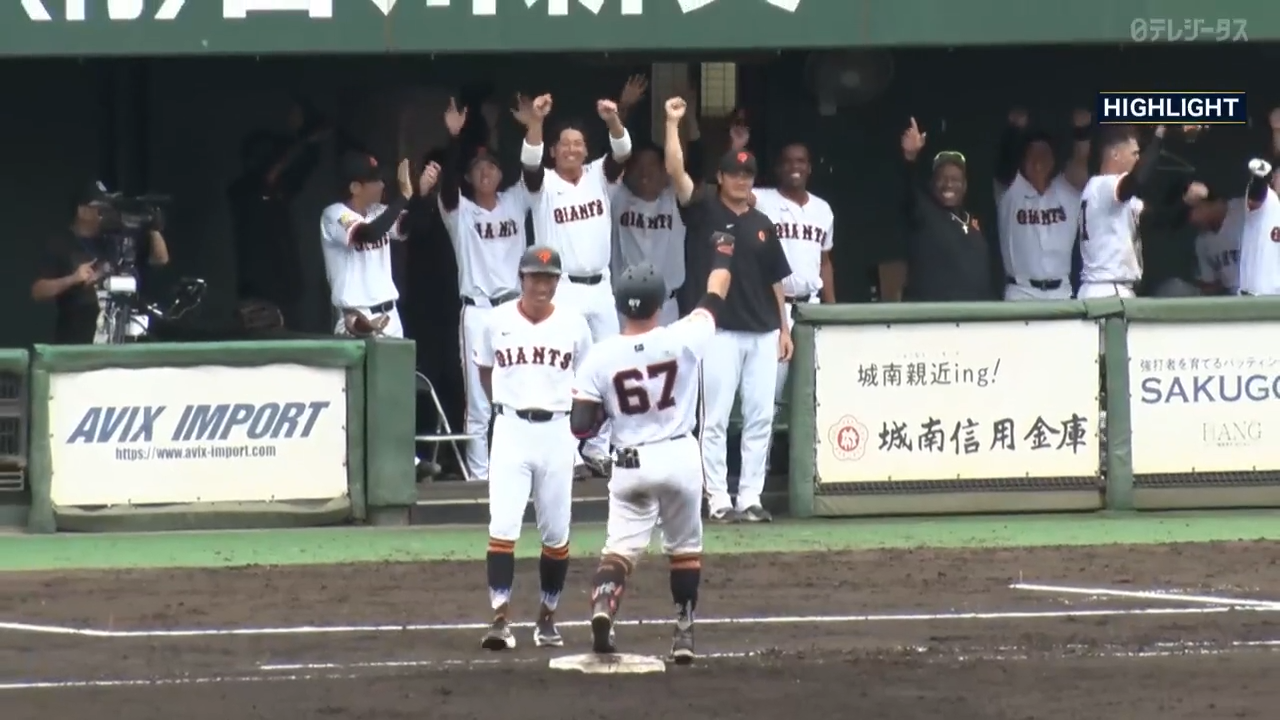 2025年7月11日 読売ジャイアンツvs.北海道日本ハムファイターズ 一球速報 - プロ野球 - スポーツナビ