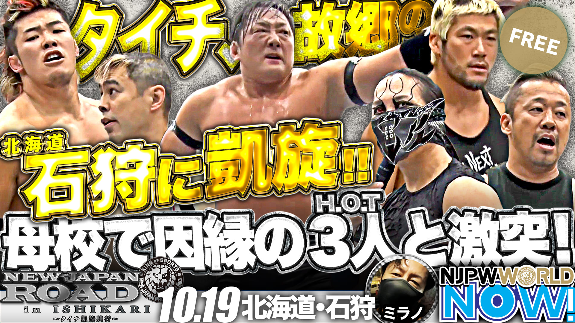 【動画】【MMA】女王・中井りん圧勝！1RパウンドTKO！｜DEEP JEWELS 47 - スポーツナビ「株式会社U-NEXT_格闘技」