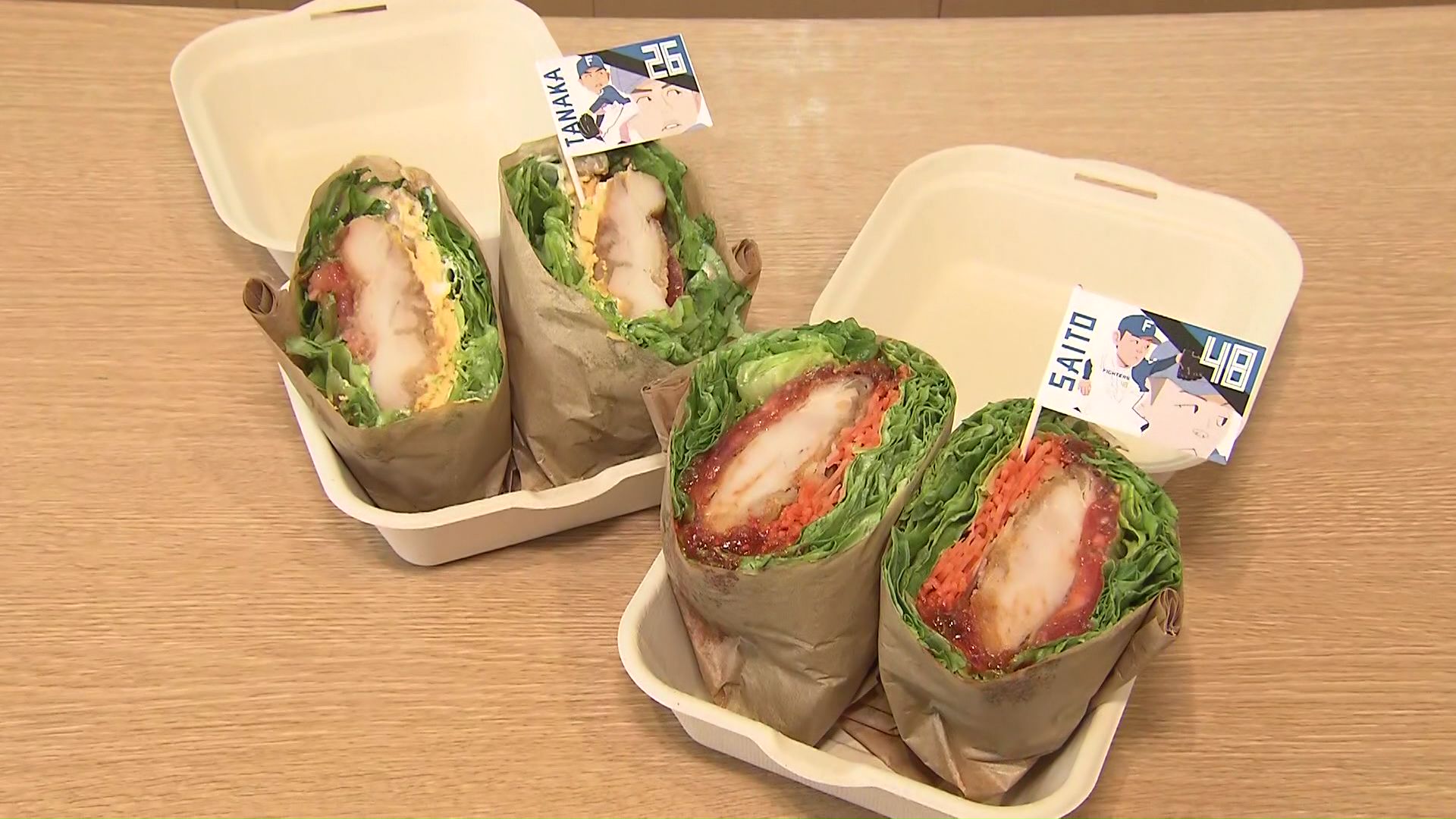 「ソースと相性バツグン！」ファイターズコラボ新グルメ【一投両断バーガー】三笠高校調理部が考案…ボールパークであすから試合開催日に販売 - 北海道ニュースUHB TimeLine | Yahoo ...