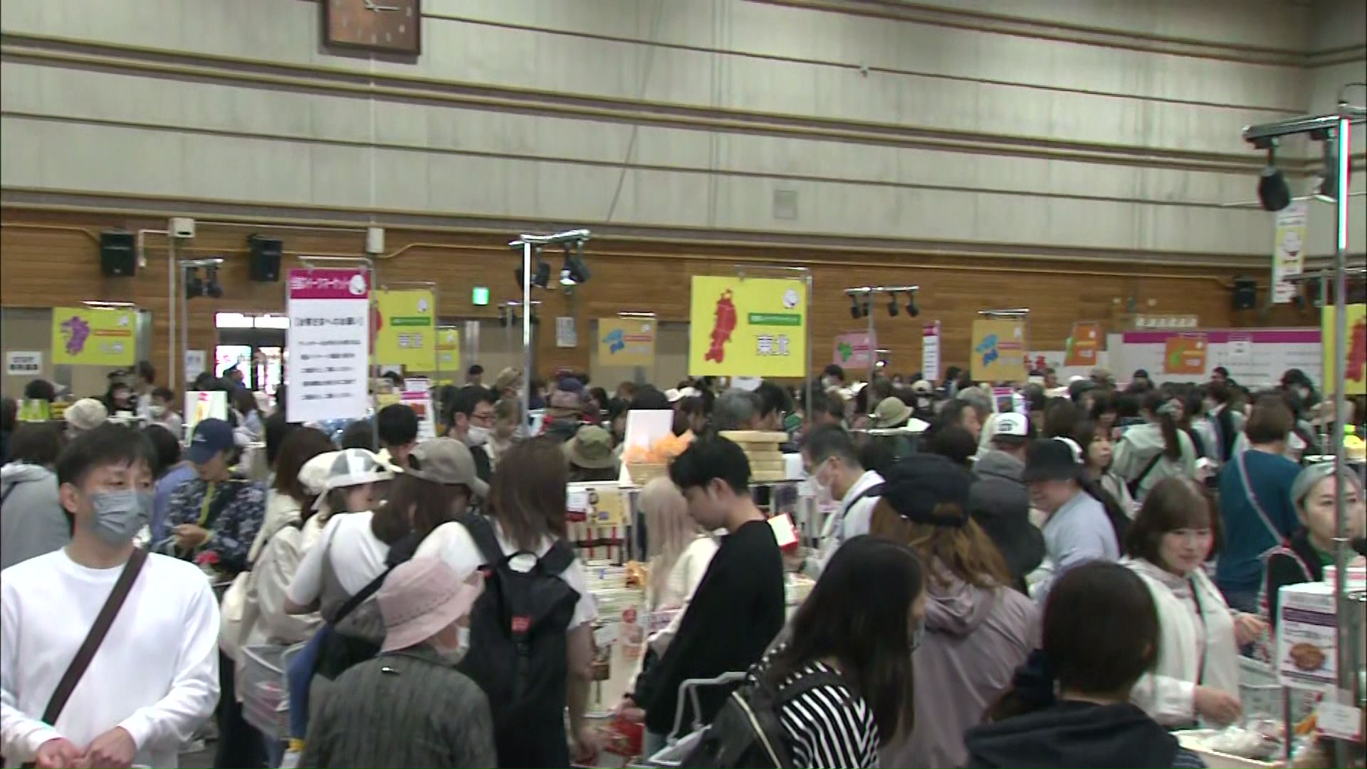 大にぎわいの「あさひかわ菓子博」も”残り3日”これまでの集客は『約10万人』1日限定800食のホクレン×サザエ食品がコラボ『モーモー豆大福』 の試食会も〈北海道旭川市〉 - 北海道ニュース ...