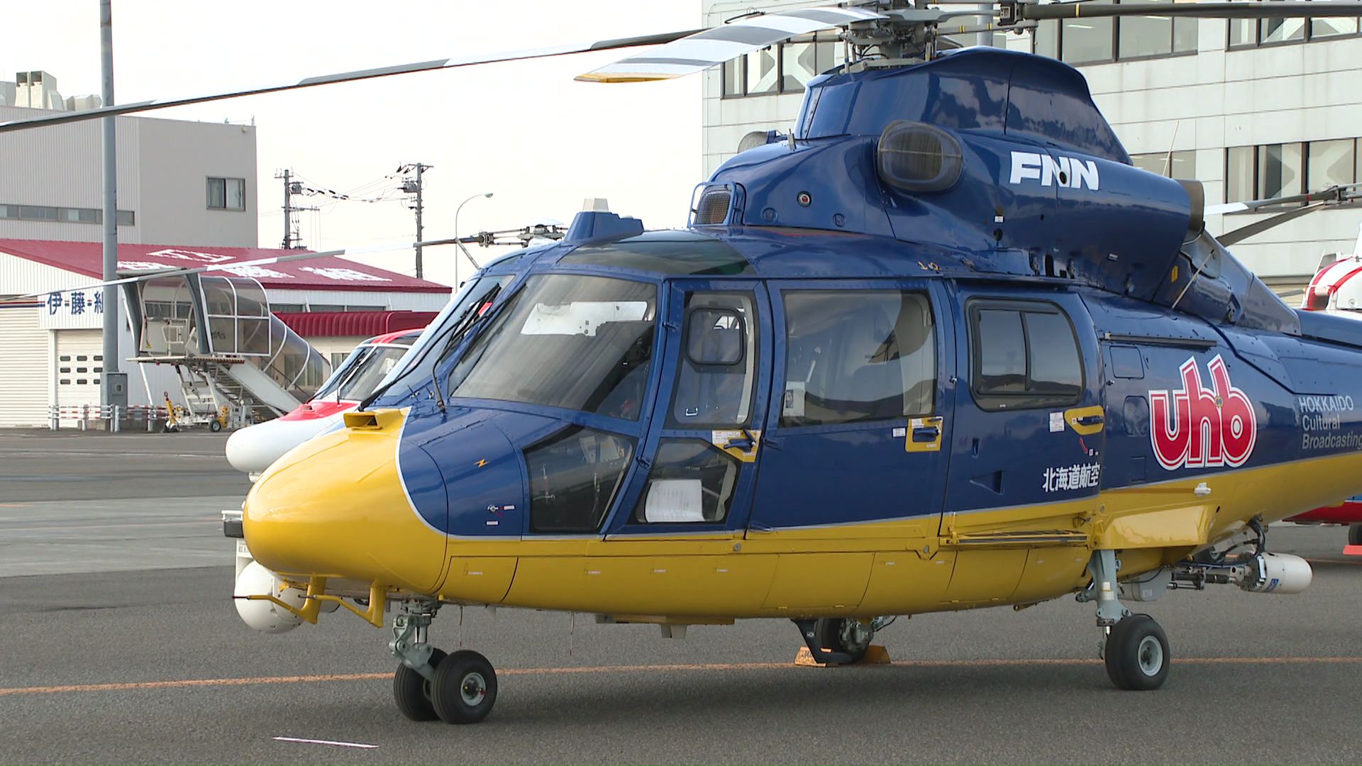 “北海道初”の「ヘリコプター連携」UHBなど民放4局とNHK…災害発生時に垣根を越えた『ヘリ撮影の映像共有』訓練で初動の協力体制構築も＜北海道＞ - 北海道ニュースUHB TimeLine ...