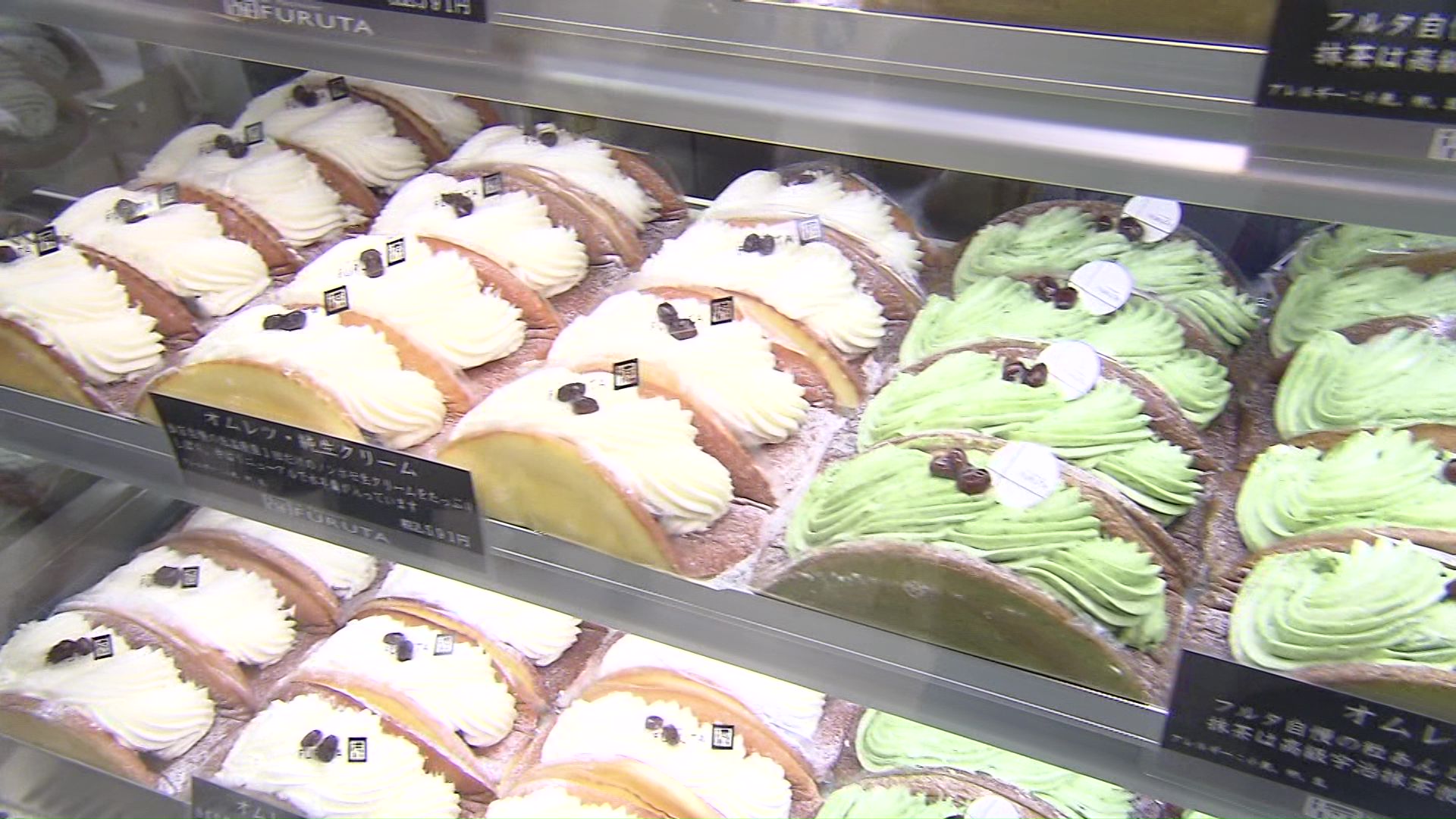 "小豆の一大産地"北海道で消費拡大を！魅惑の「あんこ博覧会」始まる 洋菓子や老舗店もコラボ 進化系スイーツ勢ぞろい - 北海道ニュースUHB TimeLine | Yahoo! JAPAN