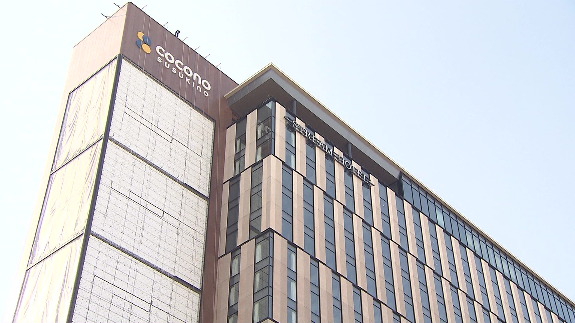 開業まで約1か月に迫る「ココノススキノ」内部へ潜入…朝から夜まで楽しめる商業施設は新たな待ち合わせの定番にも - 北海道ニュースUHB TimeLine | Yahoo! JAPAN