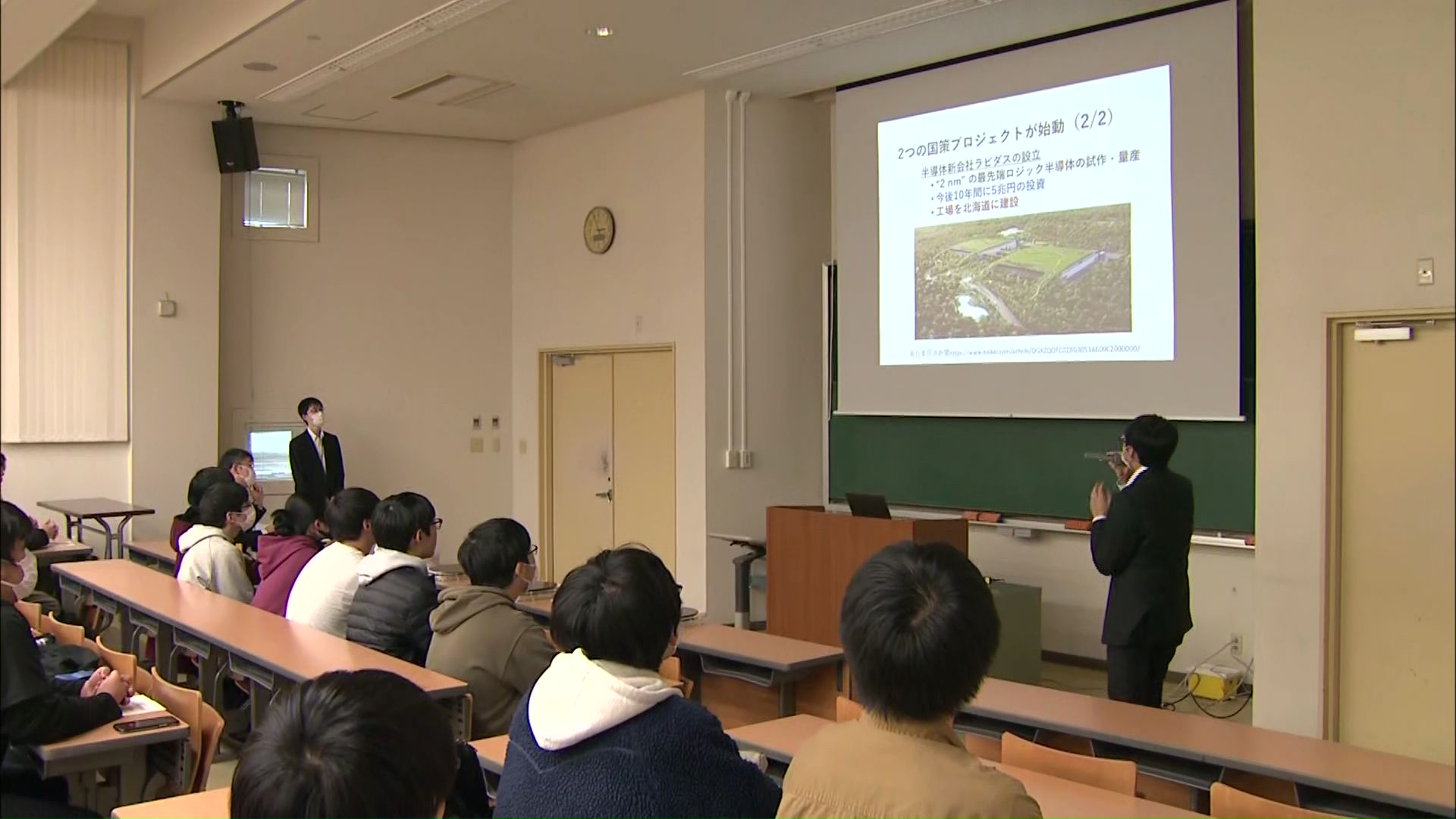 「興味が湧いてくる」ラピダス北海道進出で”人材育成ねらい高専で半導体授業”始まる 北海道釧路市 - 北海道ニュースUHB TimeLine | Yahoo! JAPAN