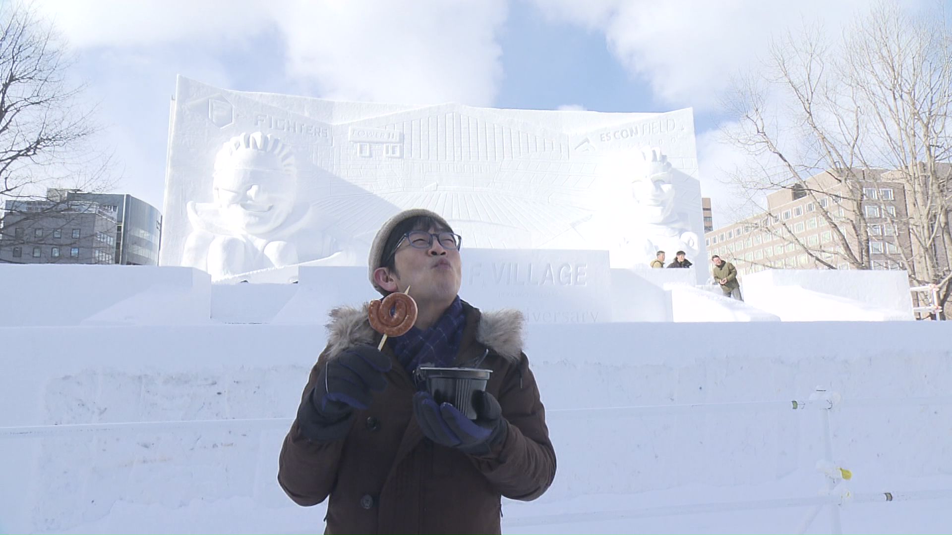 【あさって開幕】さっぽろ雪まつり 大通西10丁目会場の”みどころ”を紹介 『大通会場初』大雪像のチューブスライダーは迫力満点！ グルメブースも注目 - 北海道ニュースUHB TimeLine ...