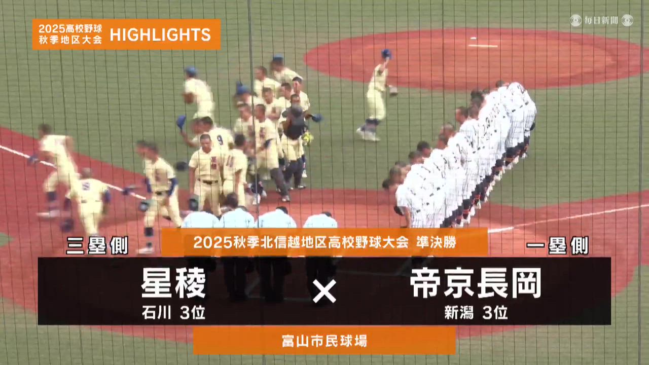 【動画】【ゴルフ18H物語】 ~上田桃子のゴルフ人生を激白~ BS10 火曜よる9時 - スポーツナビ「ゴルフ18H物語」