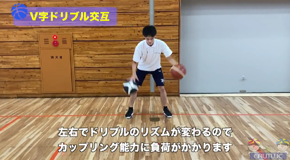 【動画】【バスケドリブル練習】v字ドリブル交互(sufu) スポーツナビ「sufu(スーフー)」