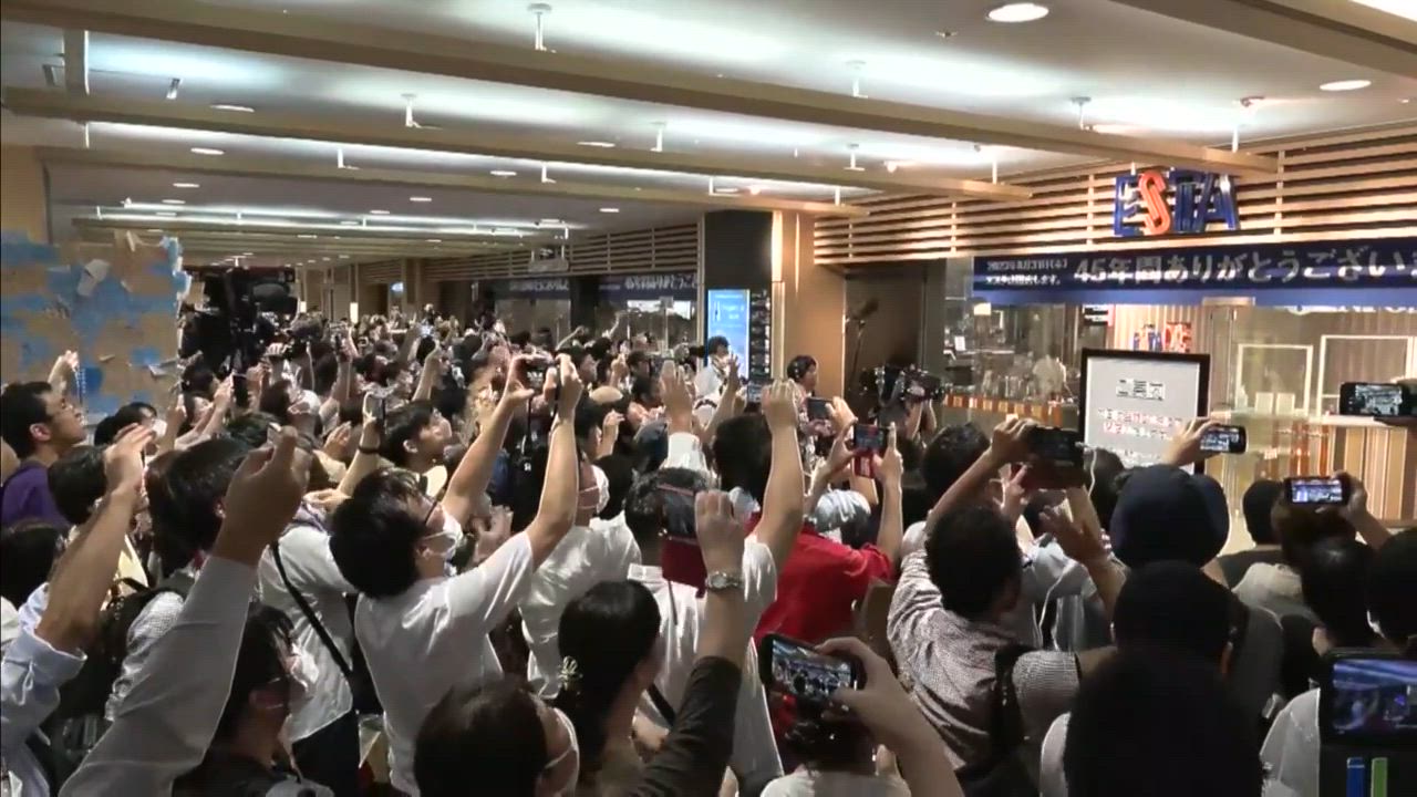 さよなら、ありがとう…札幌駅前の複合商業施設「エスタ」8月31日（木）をもって45年の歴史に幕 フィナーレ・ダイジェスト - 北海道ニュースUHB TimeLine | Yahoo! JAPAN