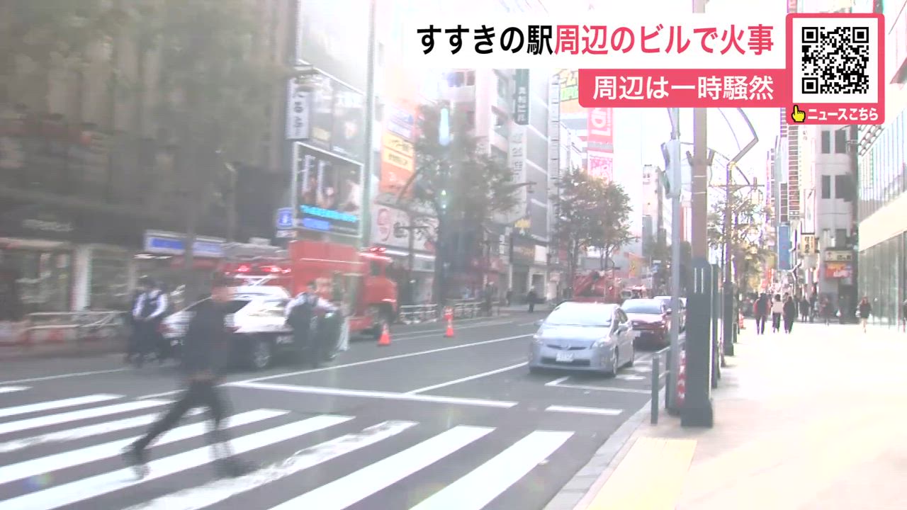 飲食店ビルで火事 約1時間後に鎮火 ケガ人なし 消防車など15台が出動し朝のススキノ周辺が騒然 出火当時無人だった店の冷蔵庫と壁が焦げた状態 北海道札幌市 - 北海道ニュースUHB ...