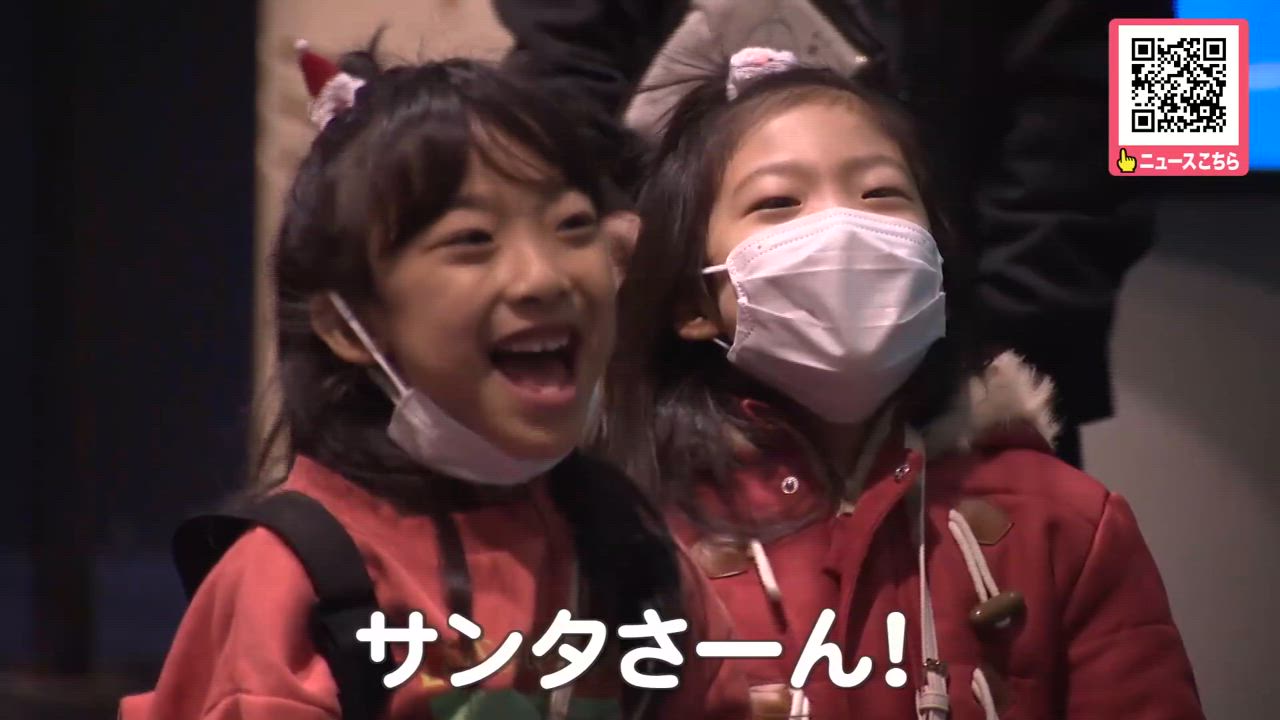 ”サンタダイバー”水槽の中に登場 「サケのふるさと千歳水族館」で一足早いプレゼントに子どもたち大興奮 - 北海道ニュースUHB TimeLine | Yahoo! JAPAN