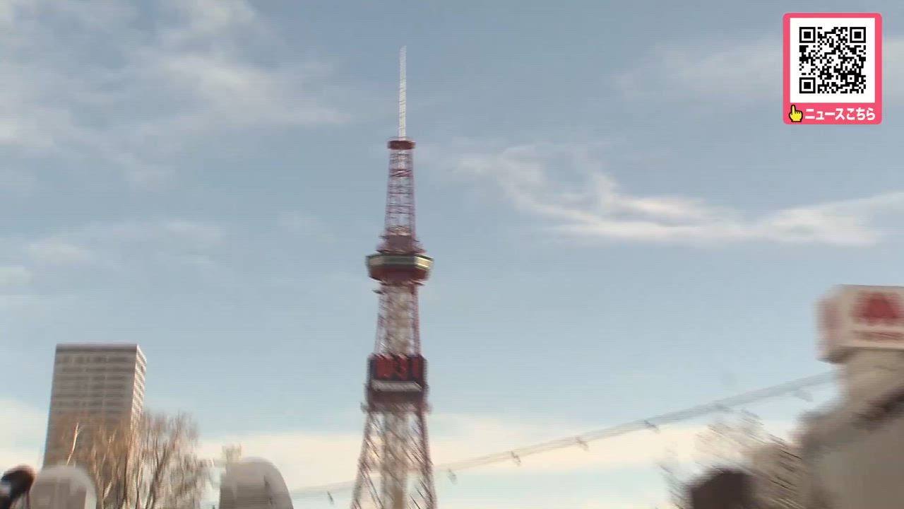 街の真ん中で“アイススケート”雪まつりに先駆けオープン！飲食ブースや雪遊びエリアも 2月11日まで開催 「スマイルリンクさっぽろ」北海道札幌市の大通公園3丁目西 - 北海道ニュースUHB ...