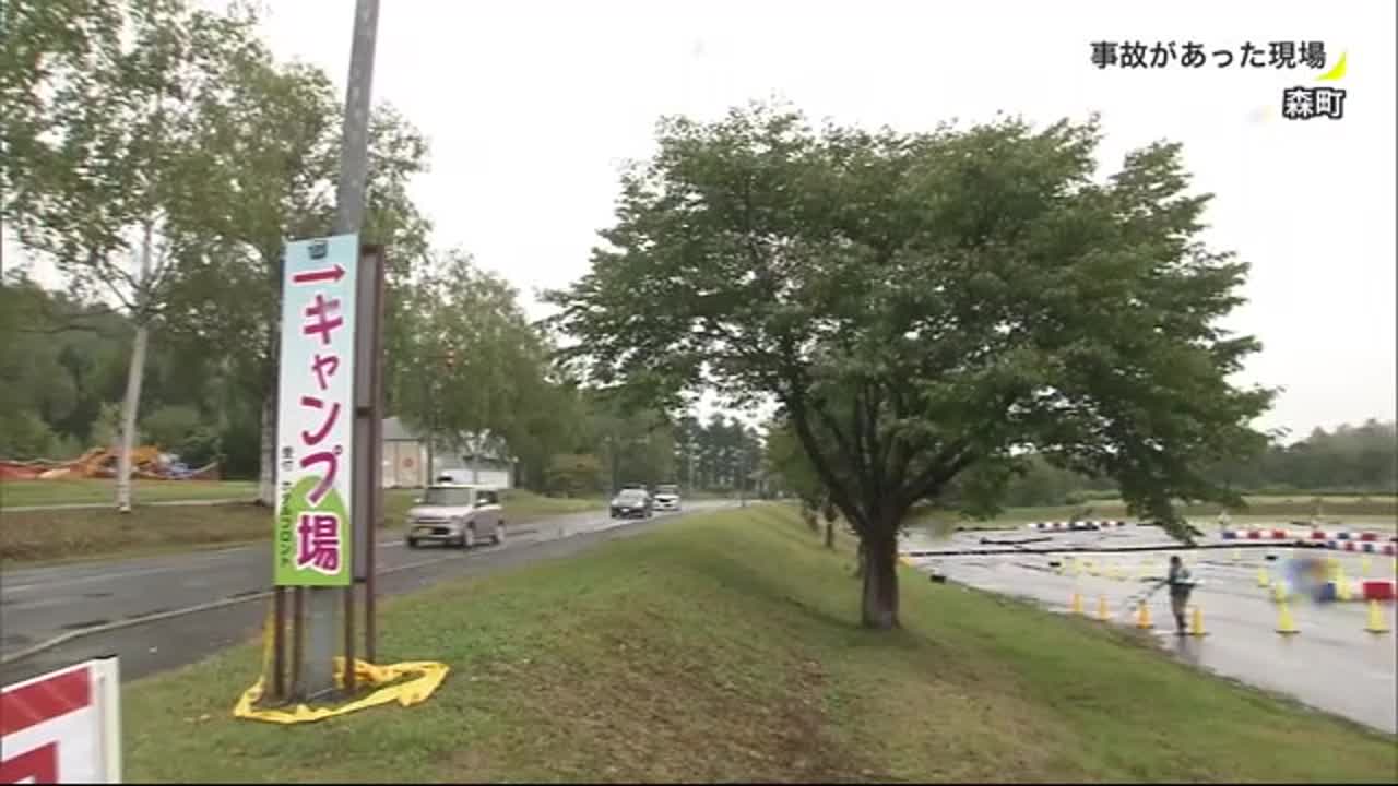 ゴーカート 人の列に突っ込む 3人が病院搬送 2歳男児が意識不明の重体 北海道 - 北海道ニュースUHB TimeLine | Yahoo! JAPAN