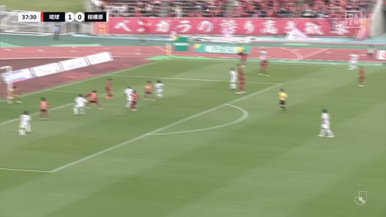 Jリーグ - J3 第8節 FC琉球 vs. SC相模原 - 試合経過 - スポーツナビ