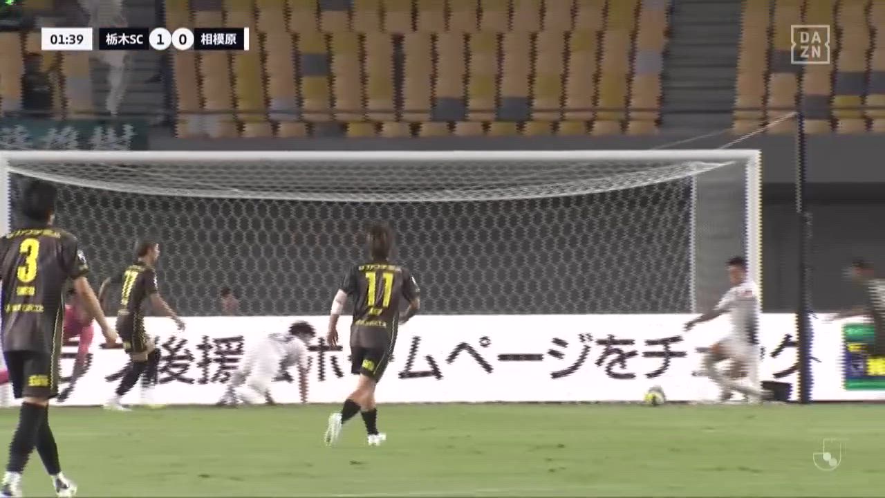 【動画】明治安田J3【第21節】栃木SC vs 相模原 ダイジェスト - スポーツナビ「DAZN Jリーグ」