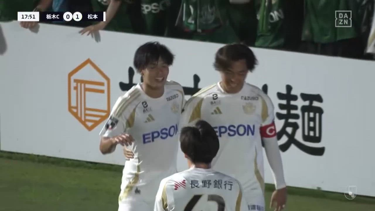 Jリーグ - J3 第26節 栃木シティ vs. 松本山雅FC - 試合経過 - スポーツナビ