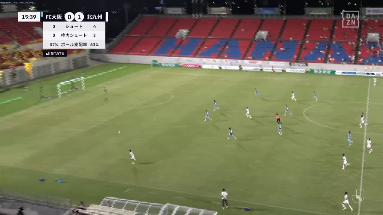 Jリーグ - J3 第28節 FC大阪 vs. ギラヴァンツ北九州 - 試合経過 - スポーツナビ