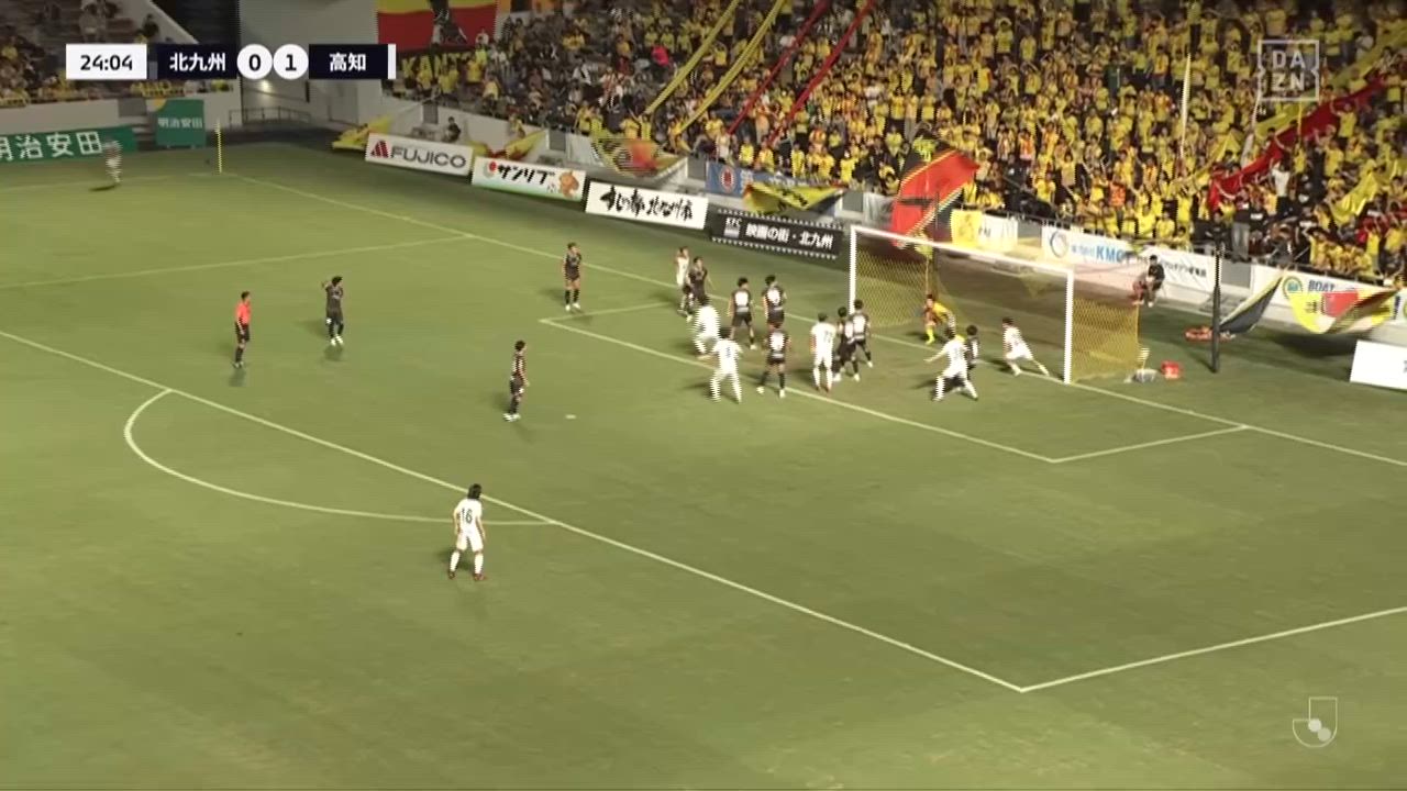 Jリーグ - J3 第29節 ギラヴァンツ北九州 vs. 高知ユナイテッドSC - 試合経過 - スポーツナビ