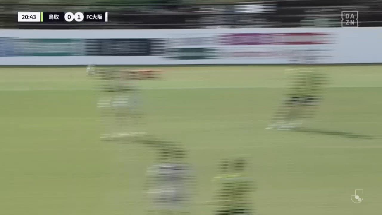 【動画】明治安田J3【第30節】鳥取 vs FC大阪 ダイジェスト - スポーツナビ「DAZN Jリーグ」