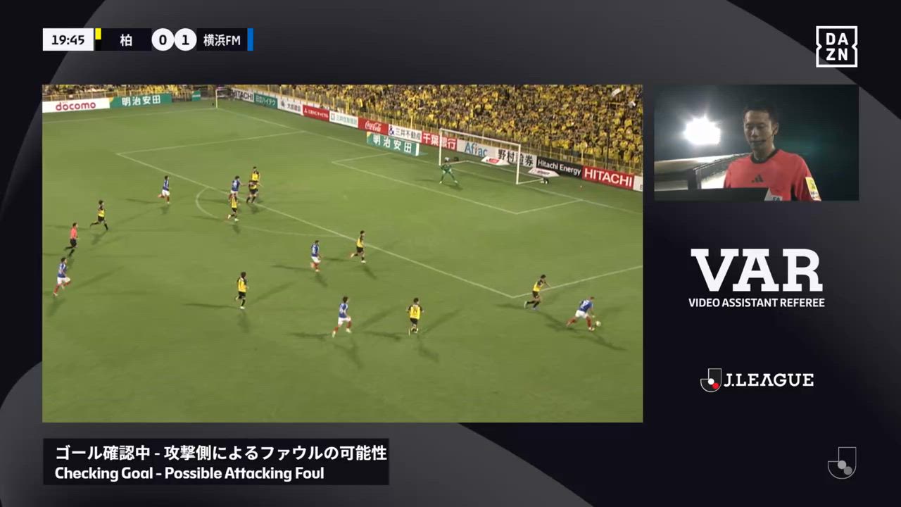 Jリーグ - J1 第33節 柏レイソル vs. 横浜F・マリノス - 試合経過 - スポーツナビ