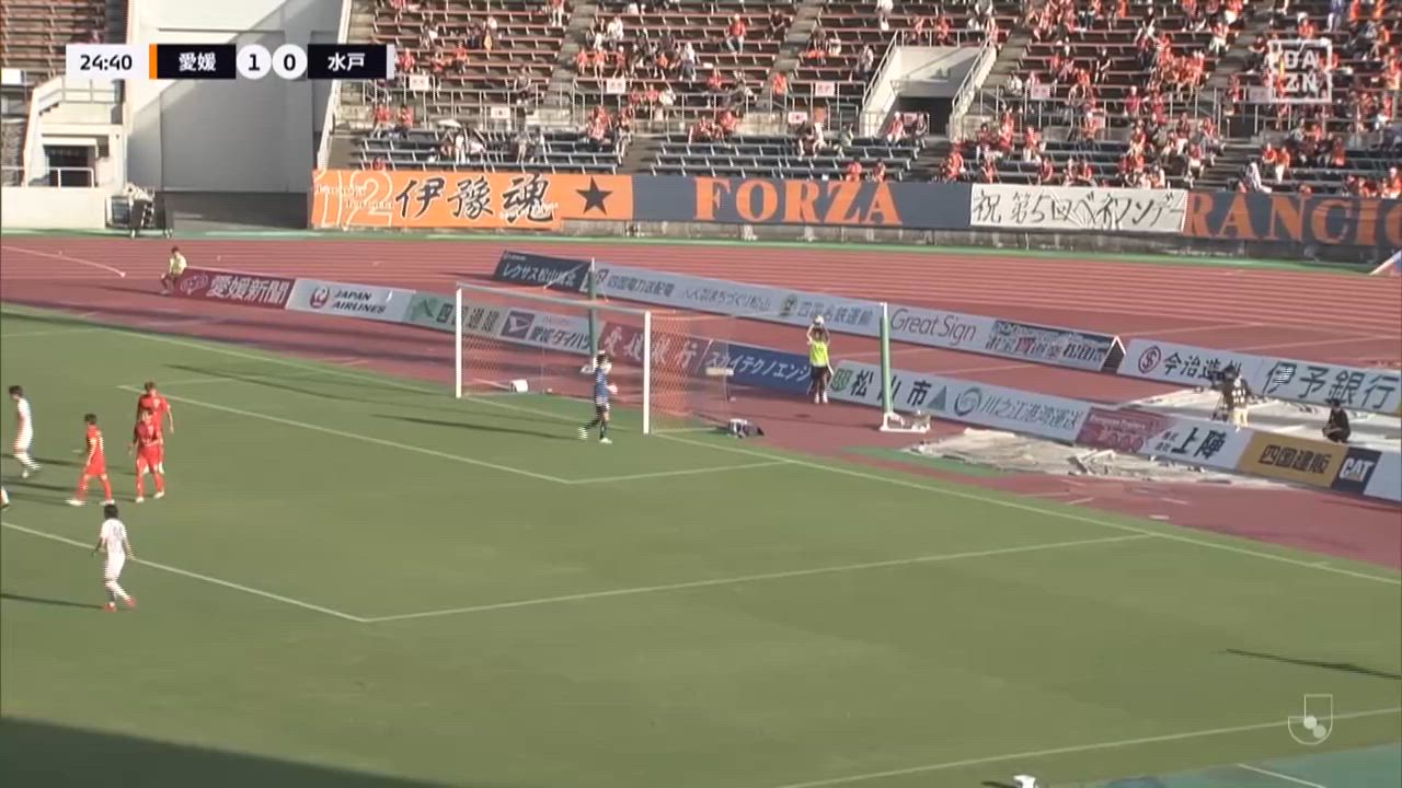 Jリーグ - J2 第32節 愛媛FC vs. 水戸ホーリーホック - 試合経過 - スポーツナビ