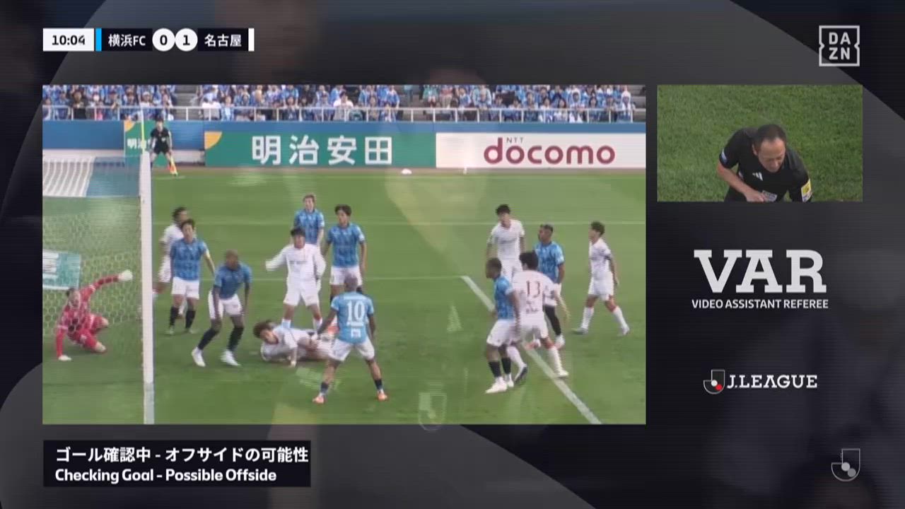 Jリーグ - J1 第34節 横浜FC vs. 名古屋グランパス - 試合経過 - スポーツナビ