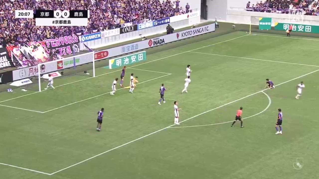 Jリーグ - J1 第35節 京都サンガF.C. vs. 鹿島アントラーズ - 試合経過 - スポーツナビ