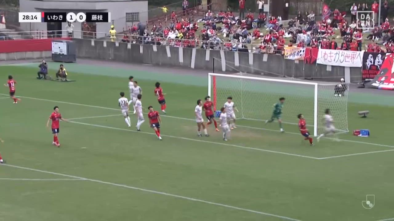 Jリーグ - J2 第35節 いわきFC vs. 藤枝MYFC - 試合経過 - スポーツナビ
