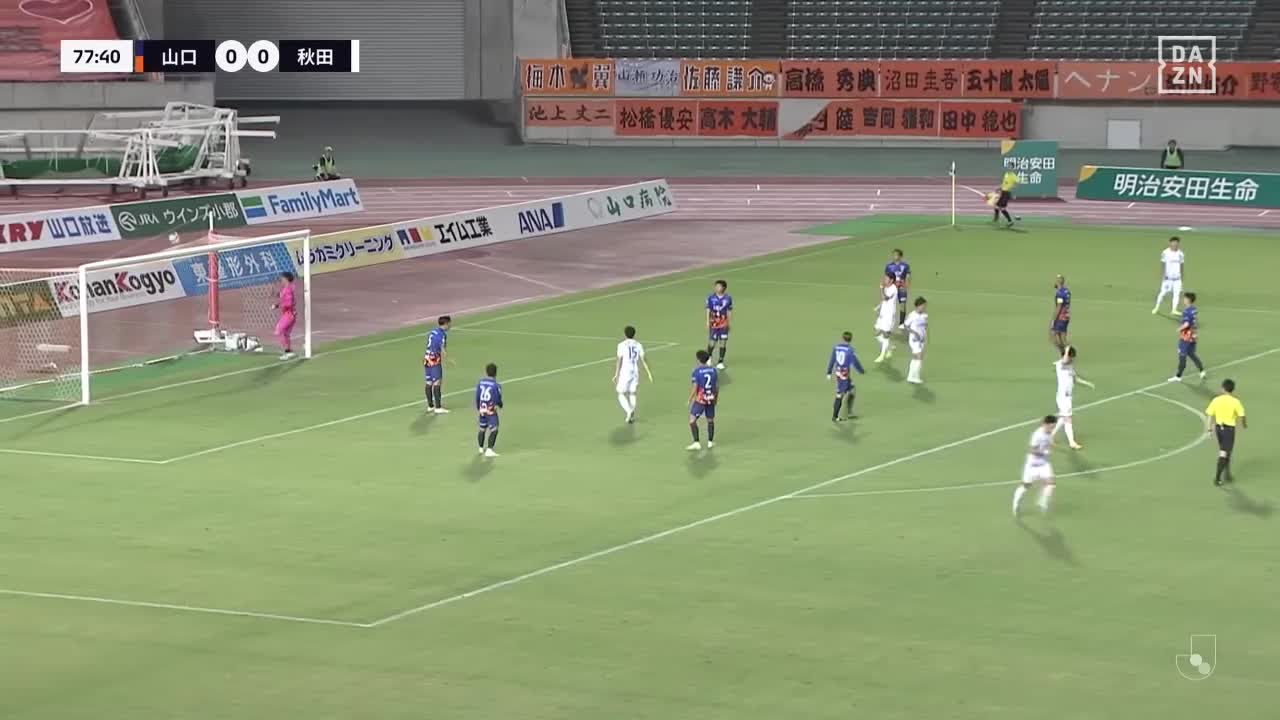 Jリーグ - J2 第27節 レノファ山口FC vs. ブラウブリッツ秋田 - 試合経過 - スポーツナビ