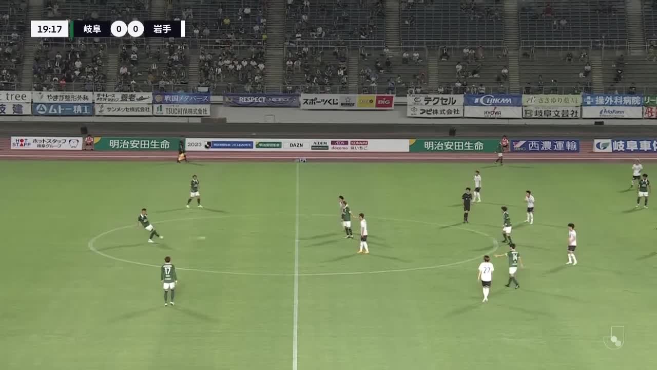 Jリーグ - J3 第16節 FC岐阜 vs. いわてグルージャ盛岡 - 試合経過 - スポーツナビ