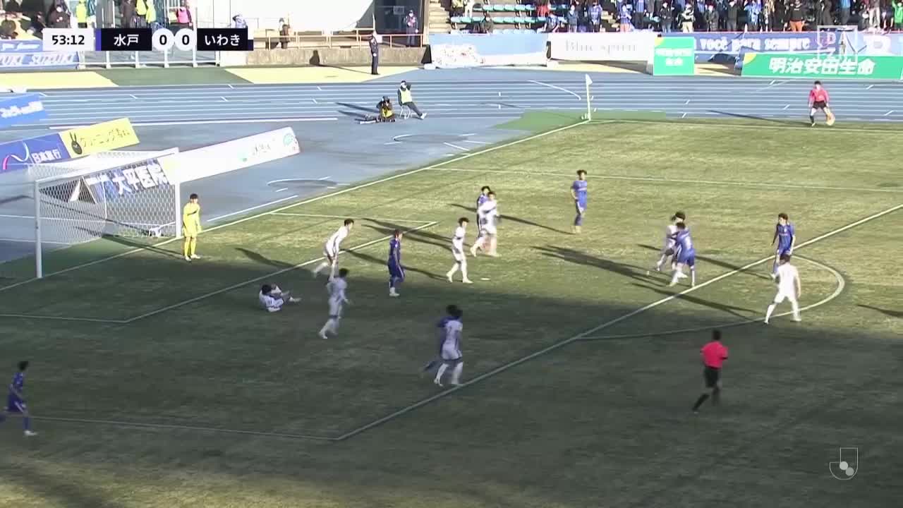 Jリーグ - J2 第2節 水戸ホーリーホック vs. いわきFC - 試合経過 - スポーツナビ