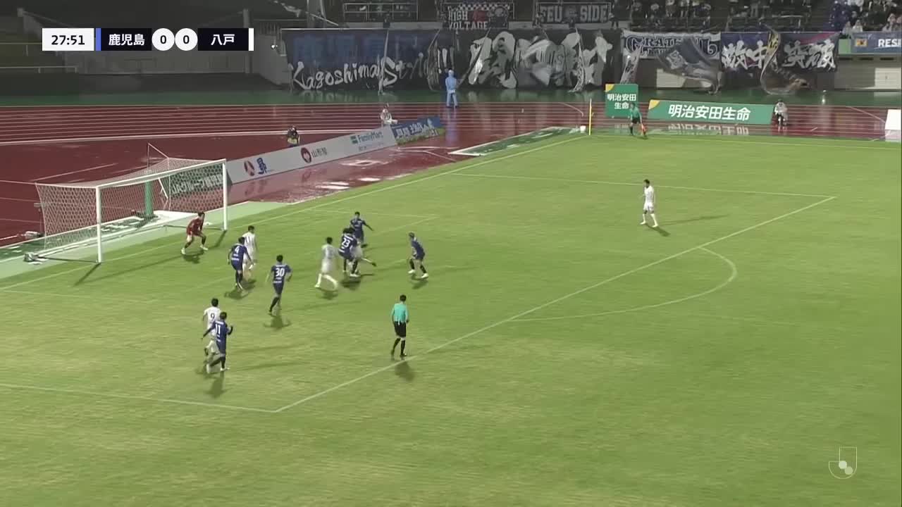 Jリーグ - J3 第13節 鹿児島ユナイテッドFC vs. ヴァンラーレ八戸 - 試合経過 - スポーツナビ